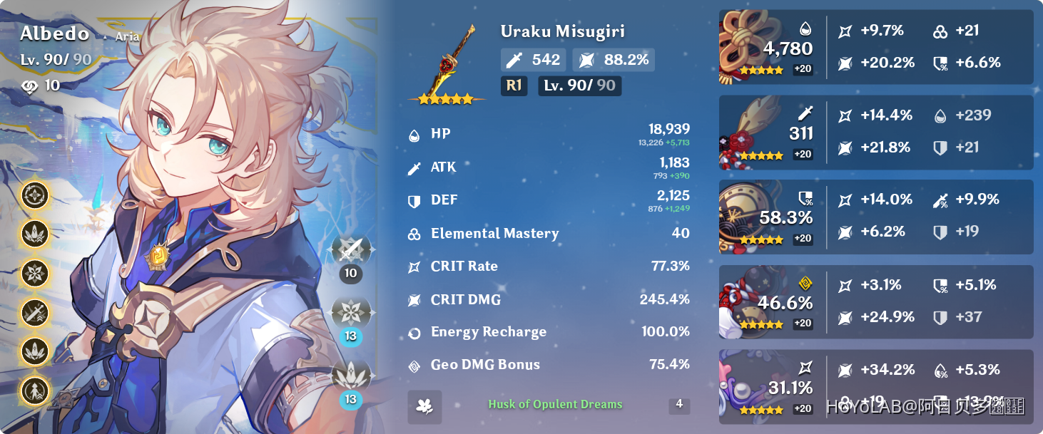 Albedo build Genshin Impact | HoYoLAB