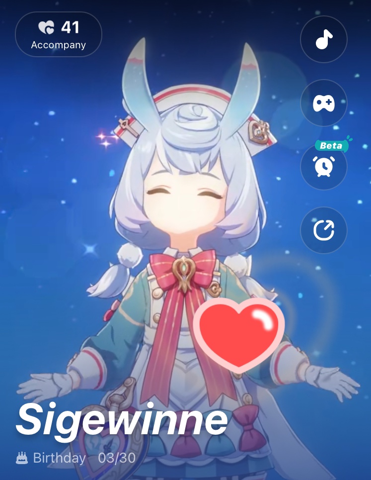 Character Companionship Showcase: Sigewinne! Genshin Impact | HoYoLAB