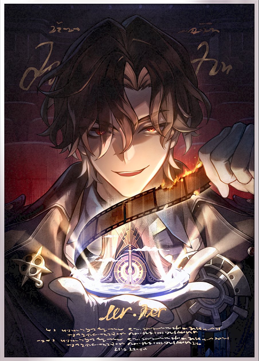 I need Mr. Reca like Sunday fans need Sunday Honkai: Star Rail | HoYoLAB