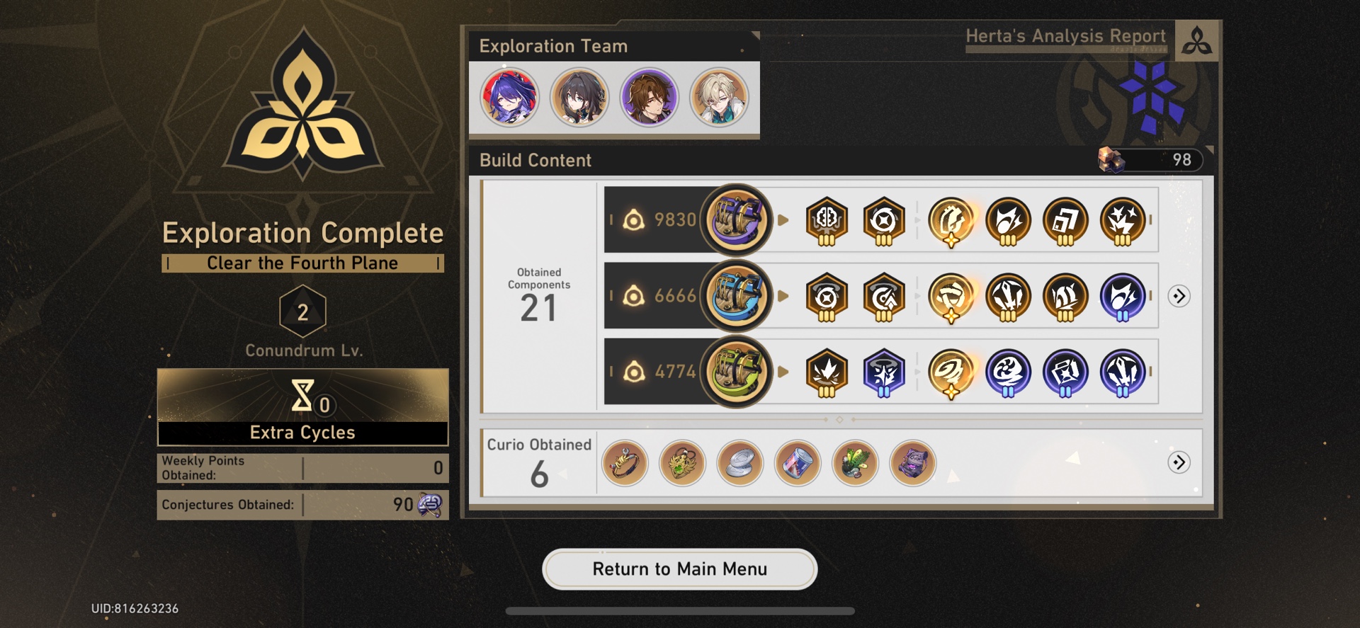 Unknown domain C2 Honkai: Star Rail | HoYoLAB