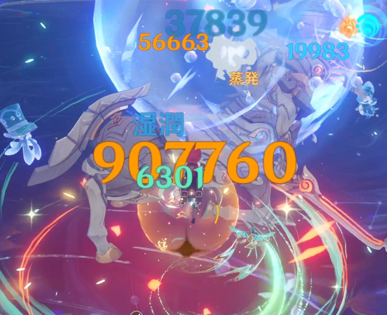 全員完凸精錬5！！本気の落下蒸発クレーで螺旋12層(Ver5.1) Genshin Impact | HoYoLAB