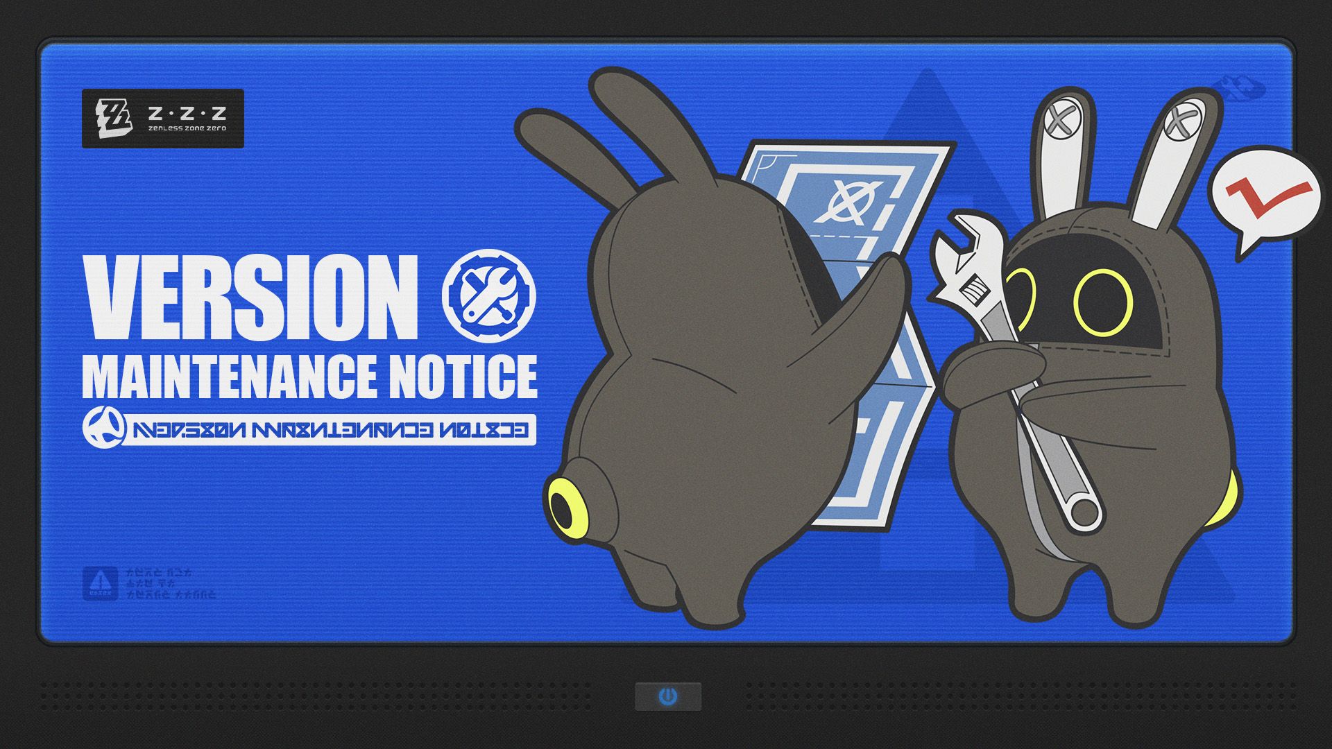 Version 1.3 "Virtual Revenge" Pre-Download Available & Update Notice ...