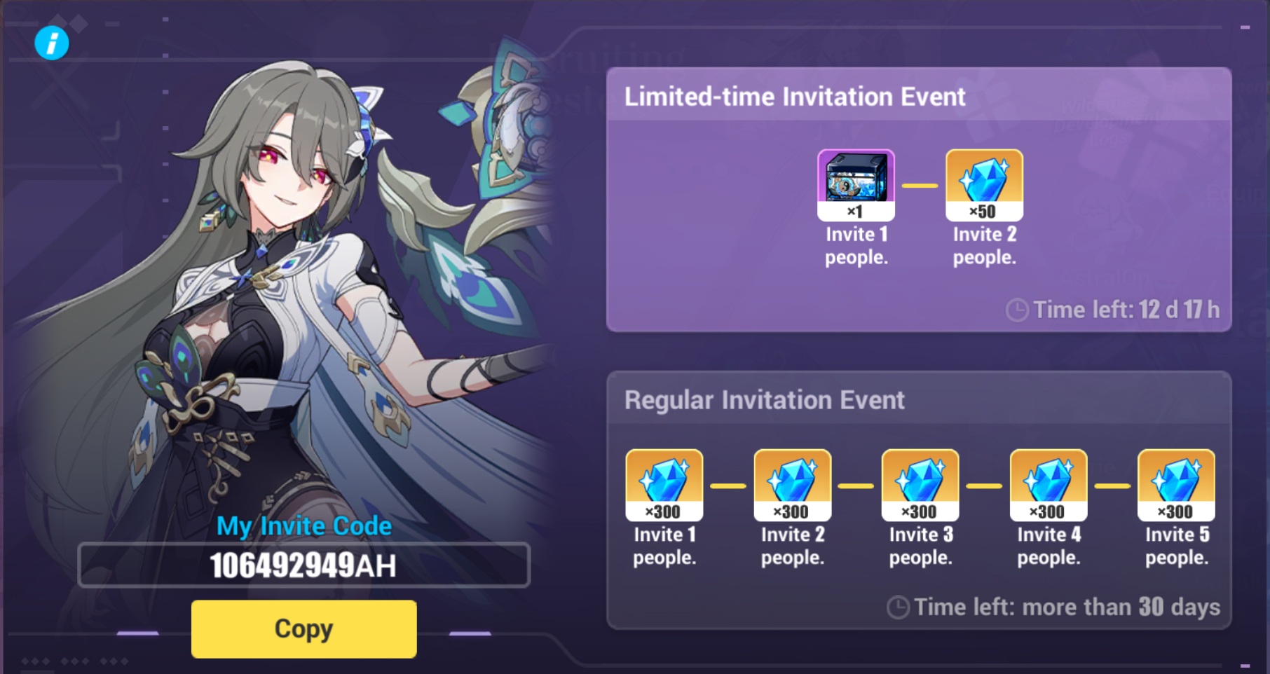 HI3 Invite code Honkai Impact 3rd | HoYoLAB