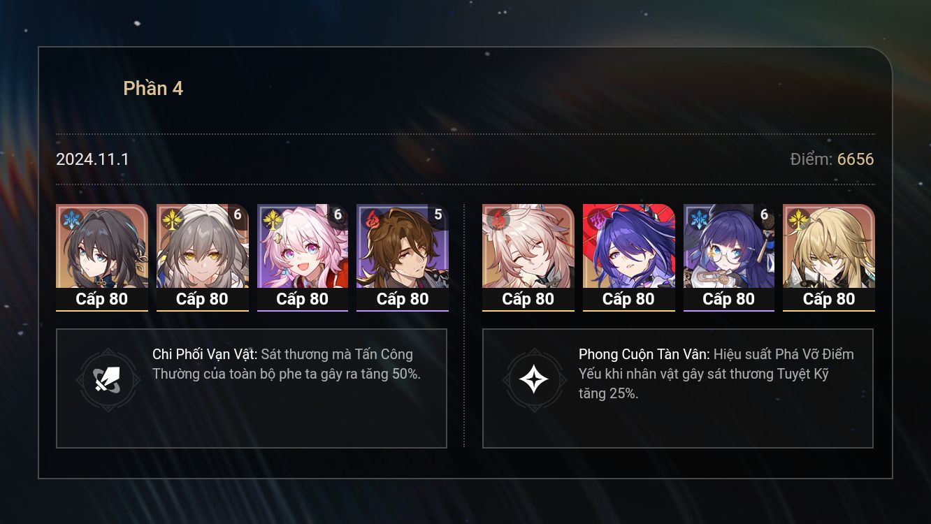 March break và Acheron e0s1 Honkai: Star Rail | HoYoLAB