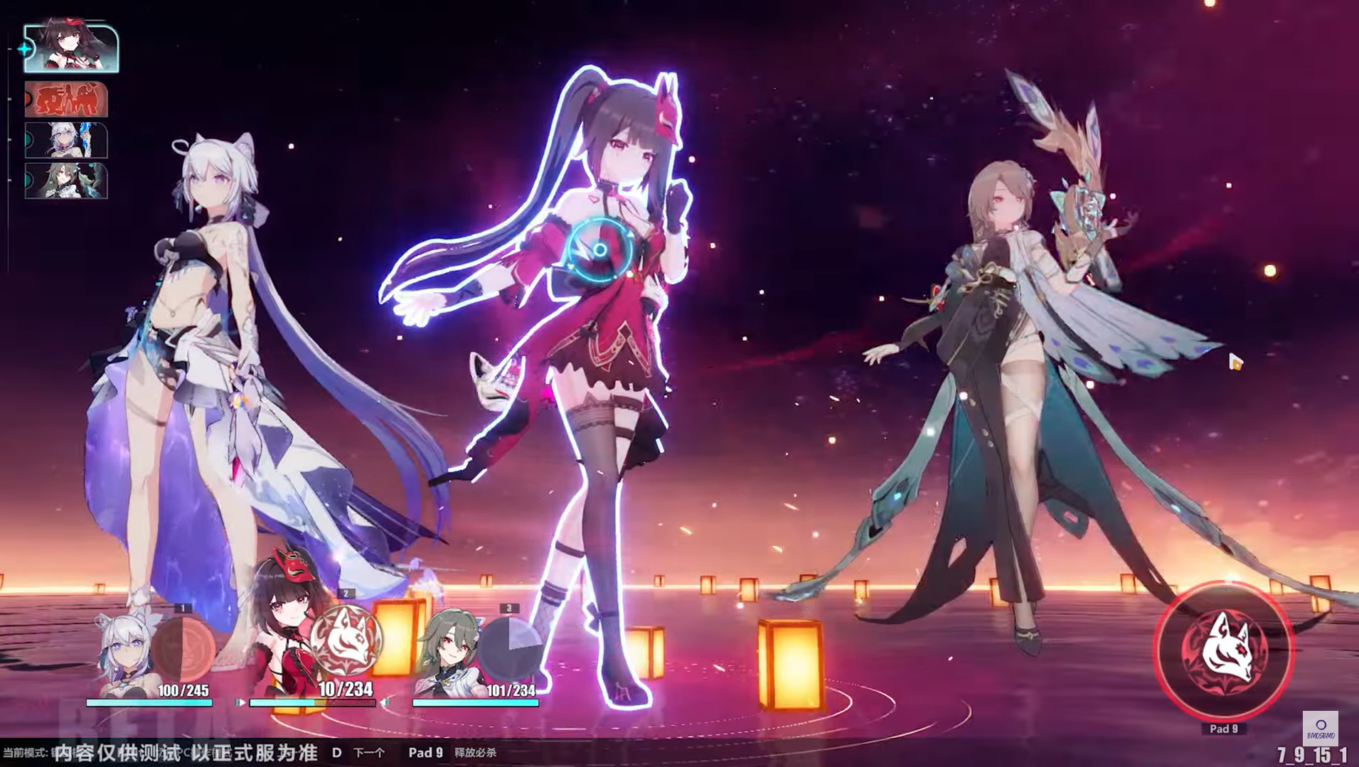 We need this skin in HSR (HSR x HI3) Honkai: Star Rail | HoYoLAB