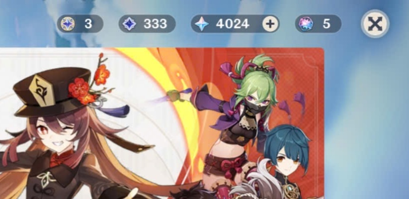 7 days save for Arlecchino Genshin Impact | HoYoLAB