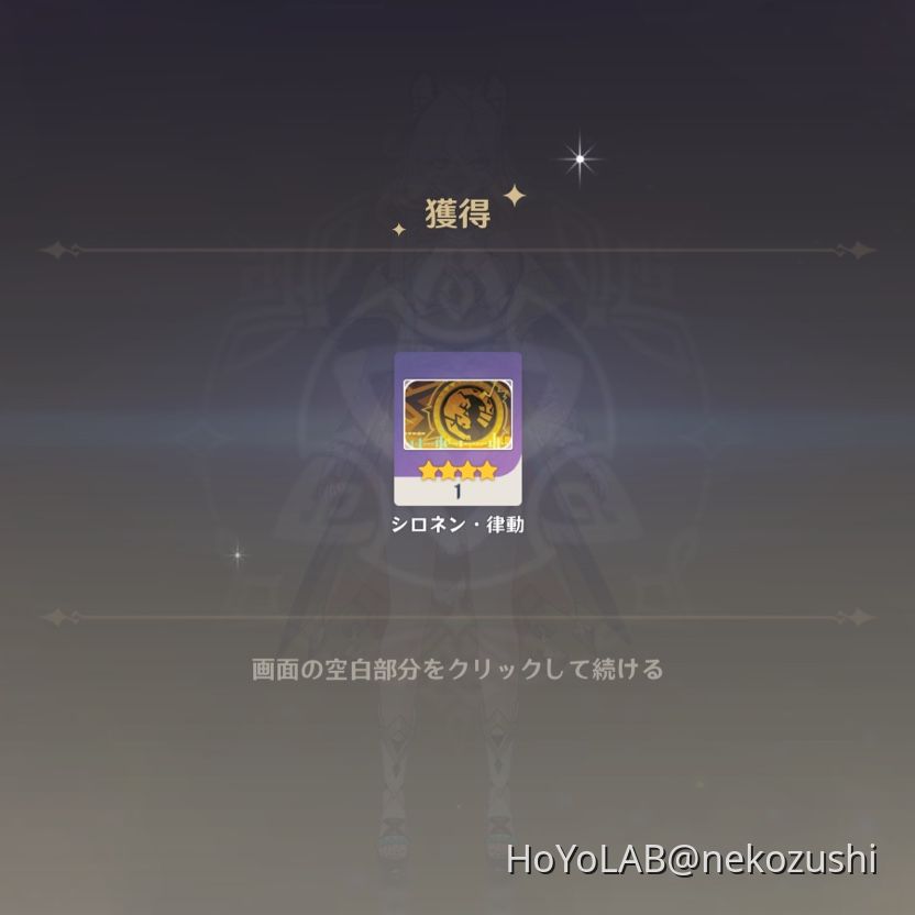 Xilonen’s Namecard! Genshin Impact | HoYoLAB