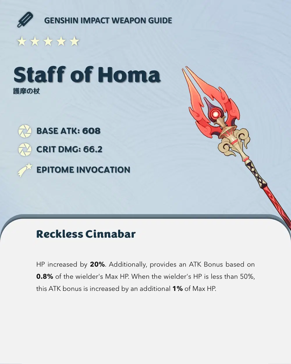 Staff of Homa | Genshin Impact Weapon Guide Genshin Impact | HoYoLAB