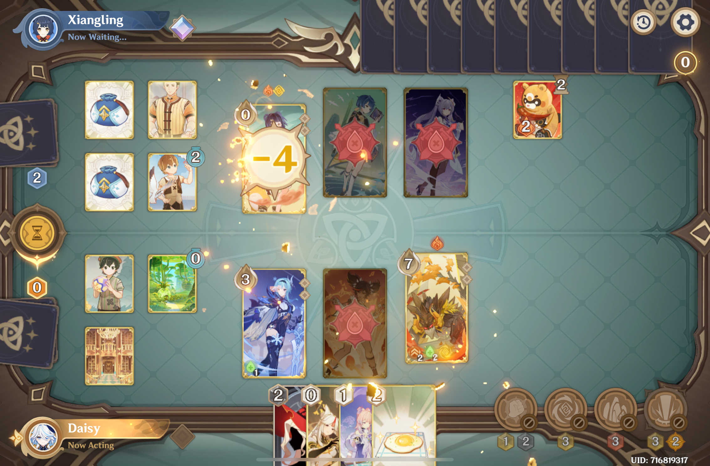 🎲Xiangling Serious Showdown, Dynamic Skin and Character Card ...