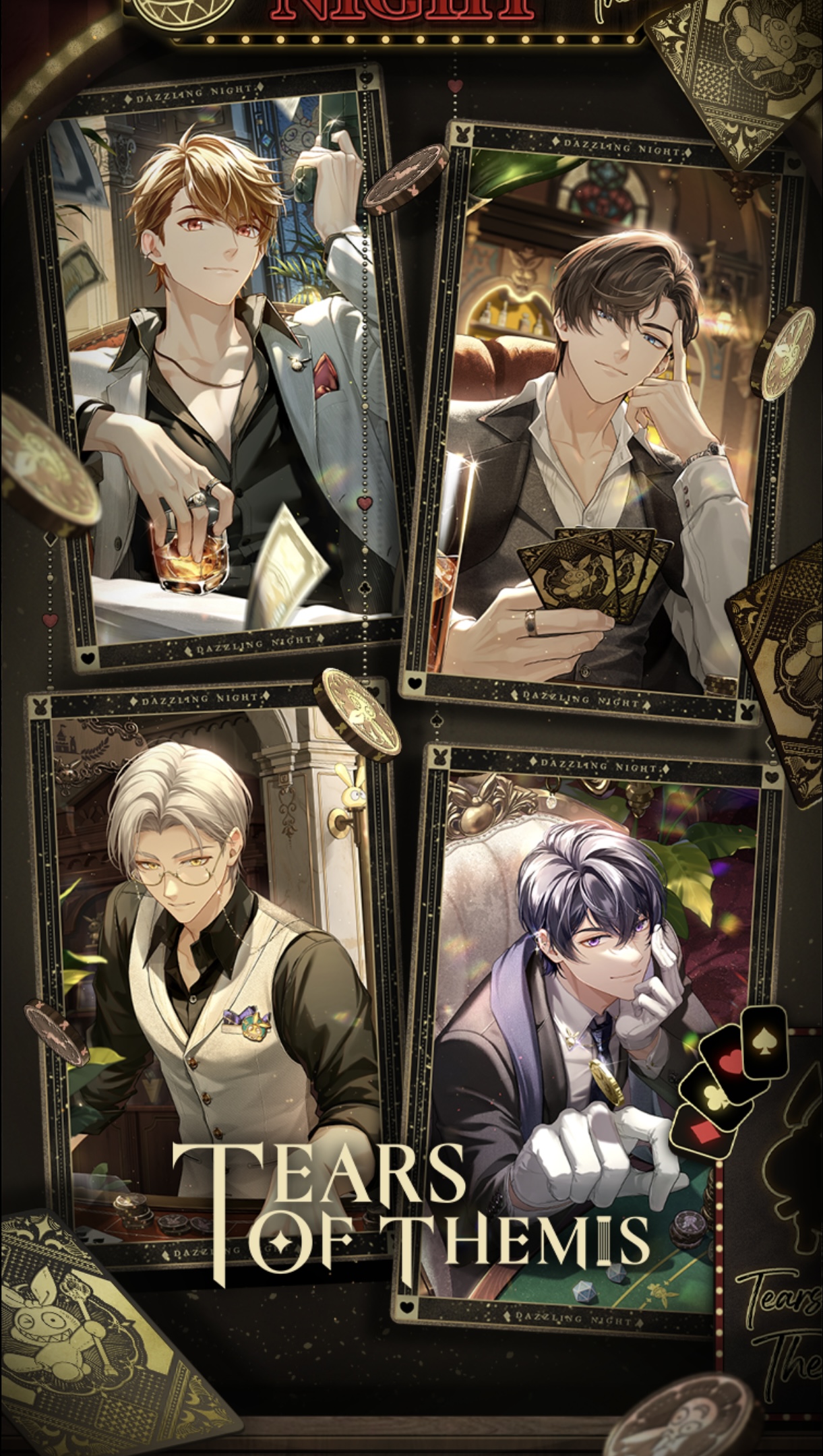 Dazzling Night Tears of Themis | HoYoLAB