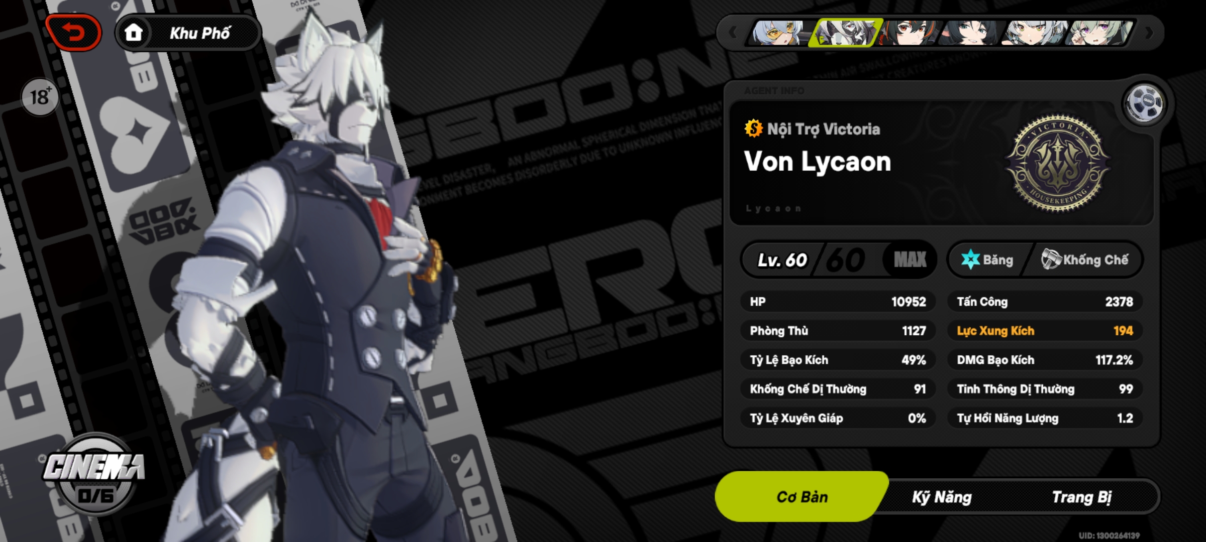 I build Lycaon as a supdps🐺 ️ Zenless Zone Zero | HoYoLAB