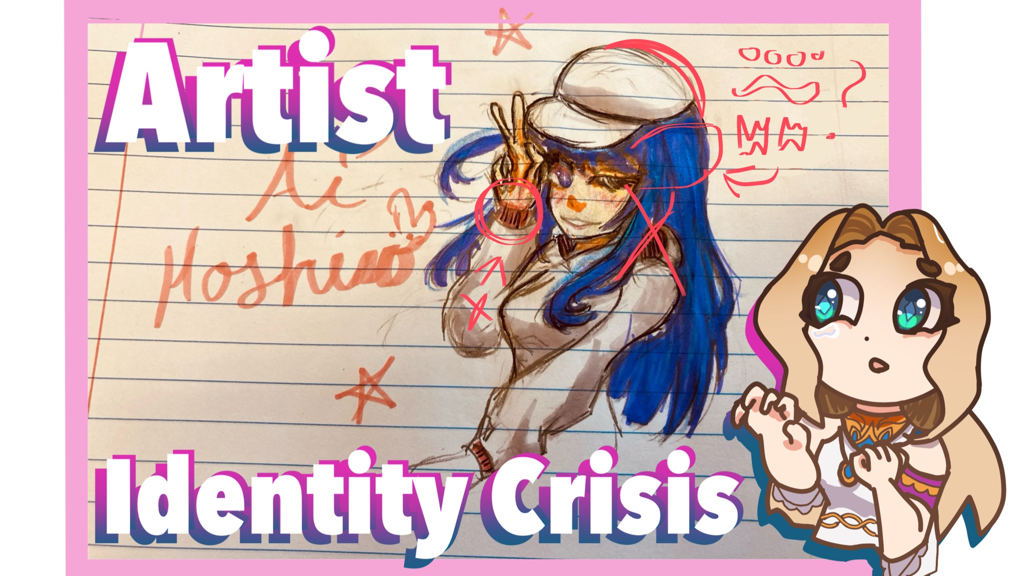 The Artist Identity Crisis: What it is, why it matters, and community ...