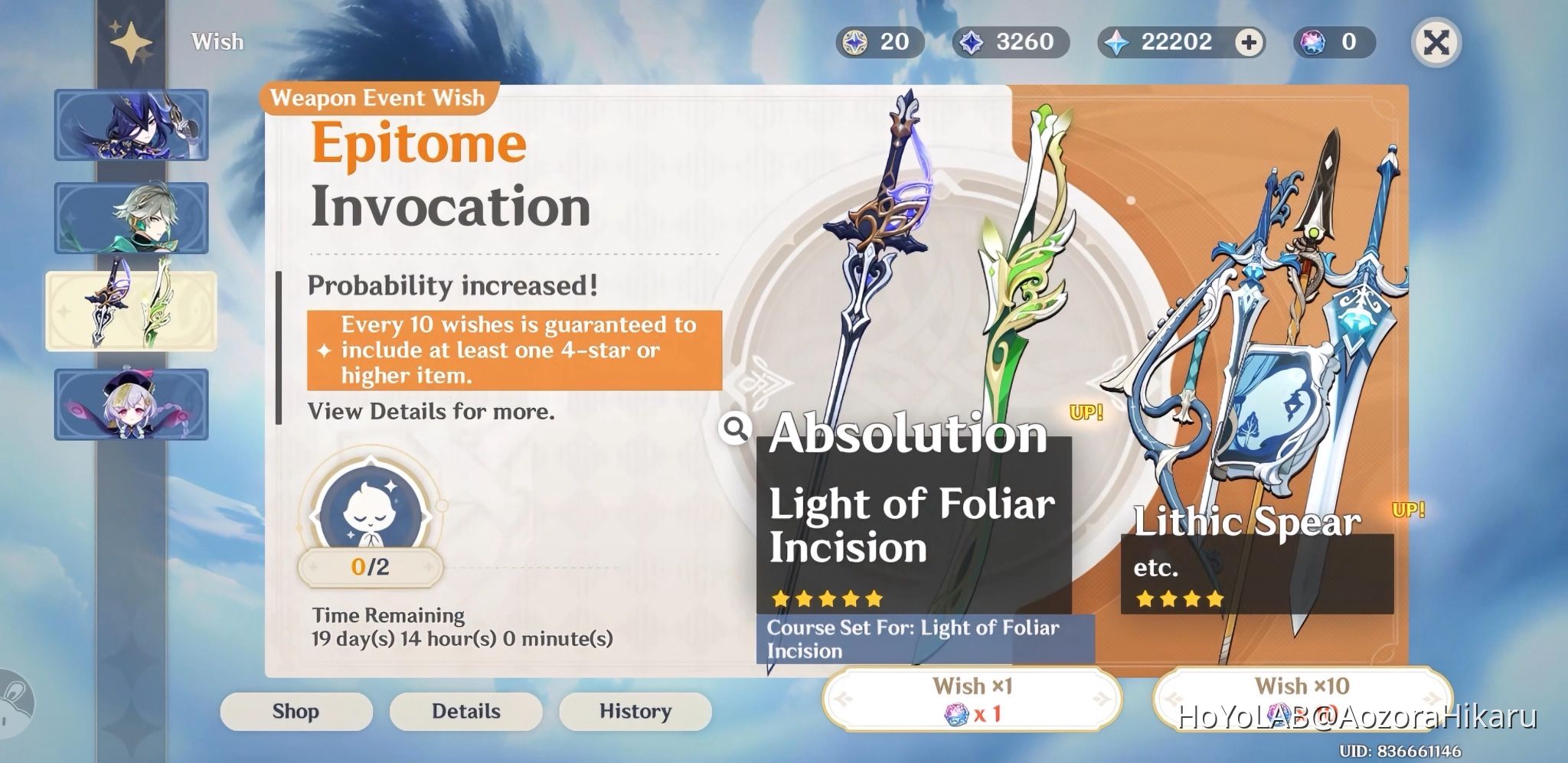 1/2 Fate Points is better than 2/2 or nothing! 😆 Genshin Impact | HoYoLAB