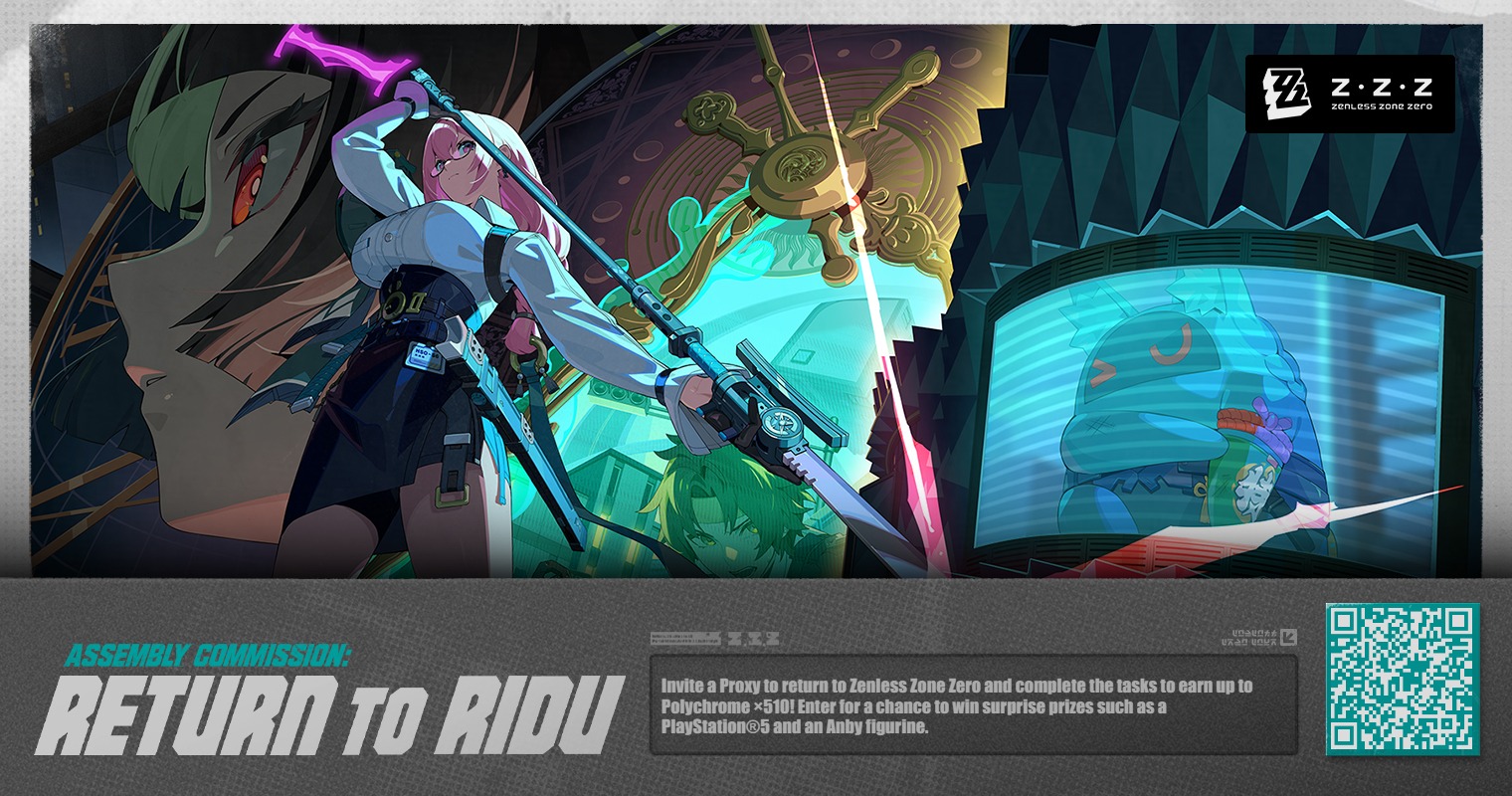 My invitation code: GJ6XQV7G2K Invite a Proxy to return to Zenless Zone ...