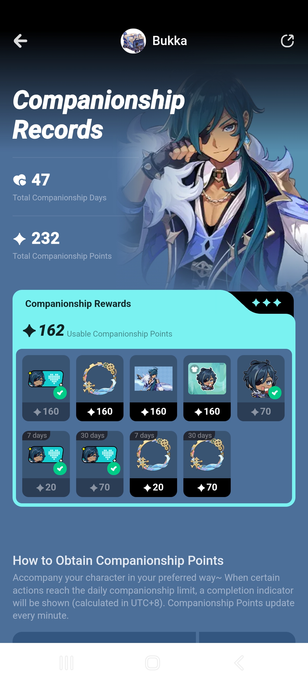 Kaeya Hoyolab theme skin | 20241106wed Genshin Impact | HoYoLAB