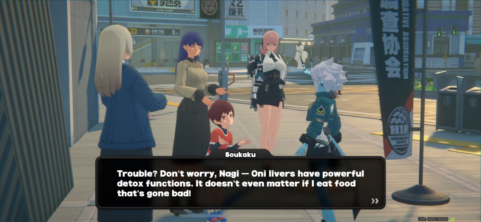 Soukaku is an Oni (CONFIRMED) Zenless Zone Zero | HoYoLAB