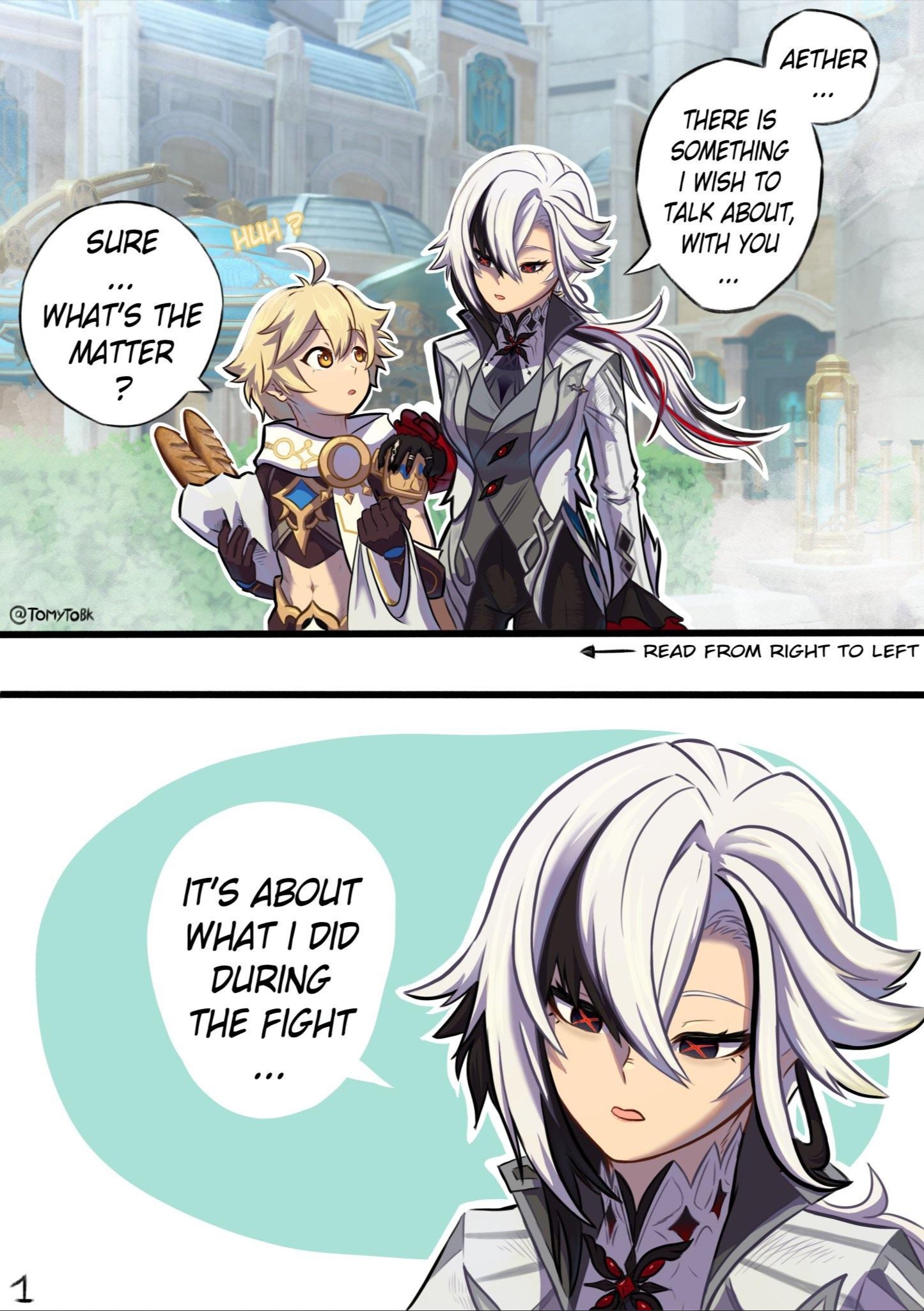 Thank you, Aether Genshin Impact | HoYoLAB