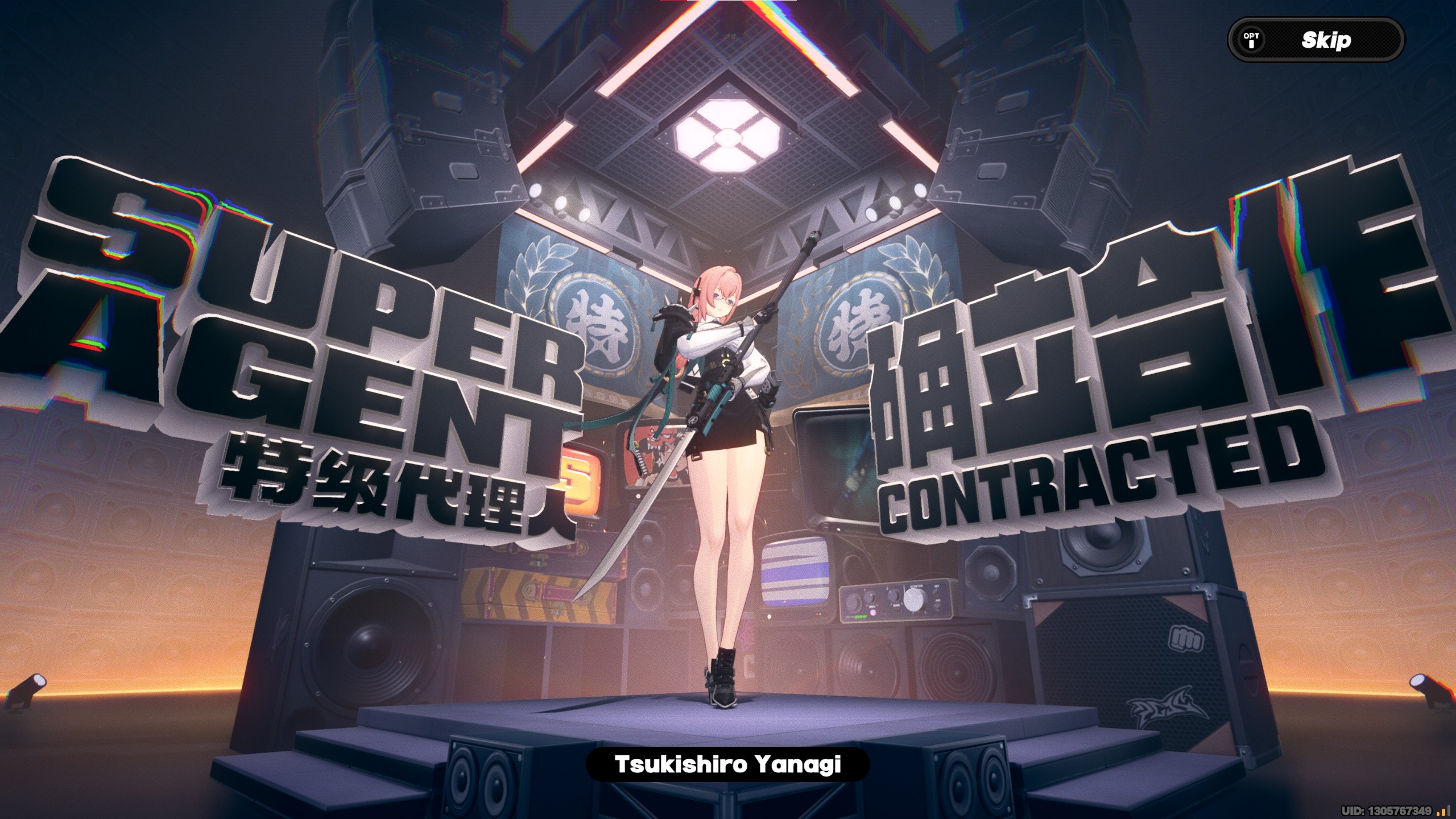 Yanagi in 20 roll!!! Zenless Zone Zero | HoYoLAB