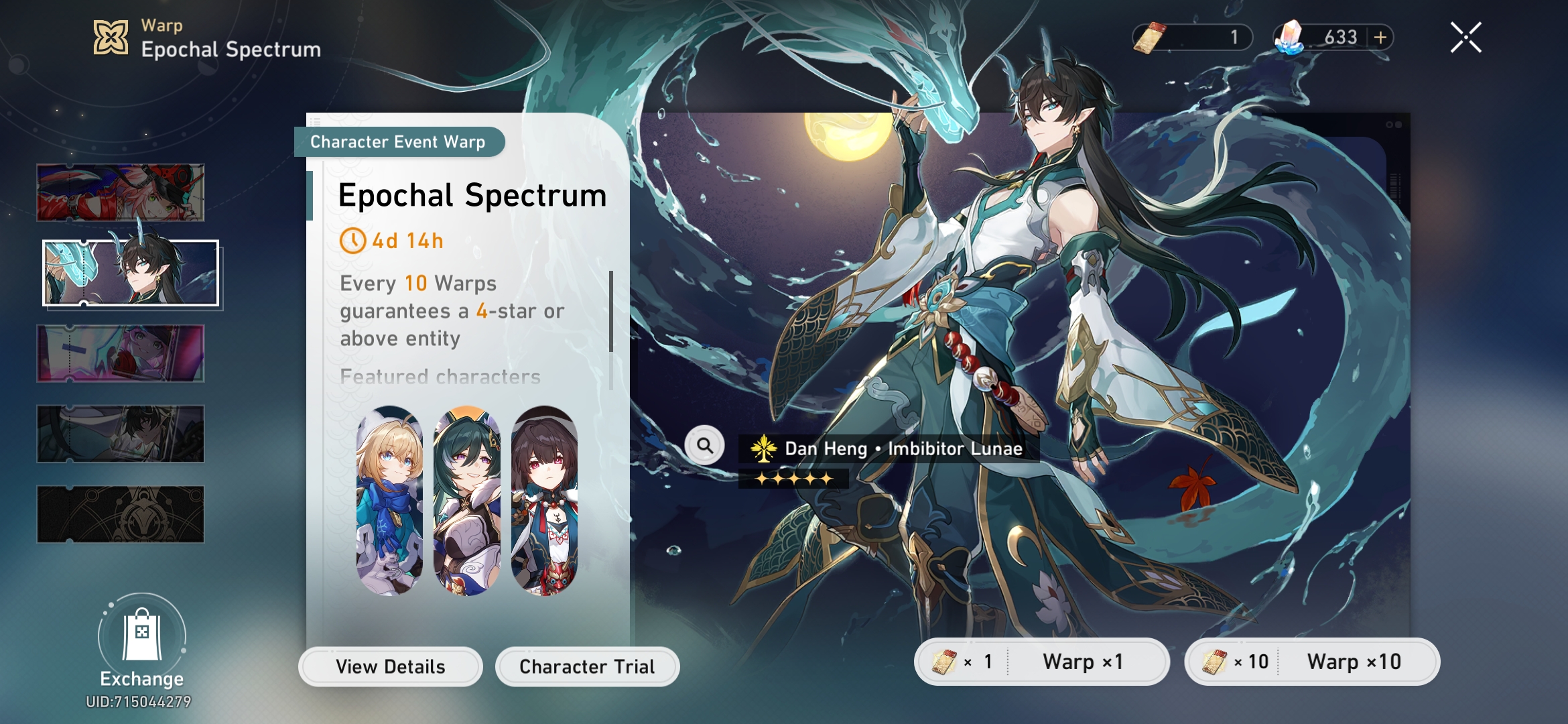 Day 1 of saving for e2 s1 5 star Herta Honkai: Star Rail | HoYoLAB