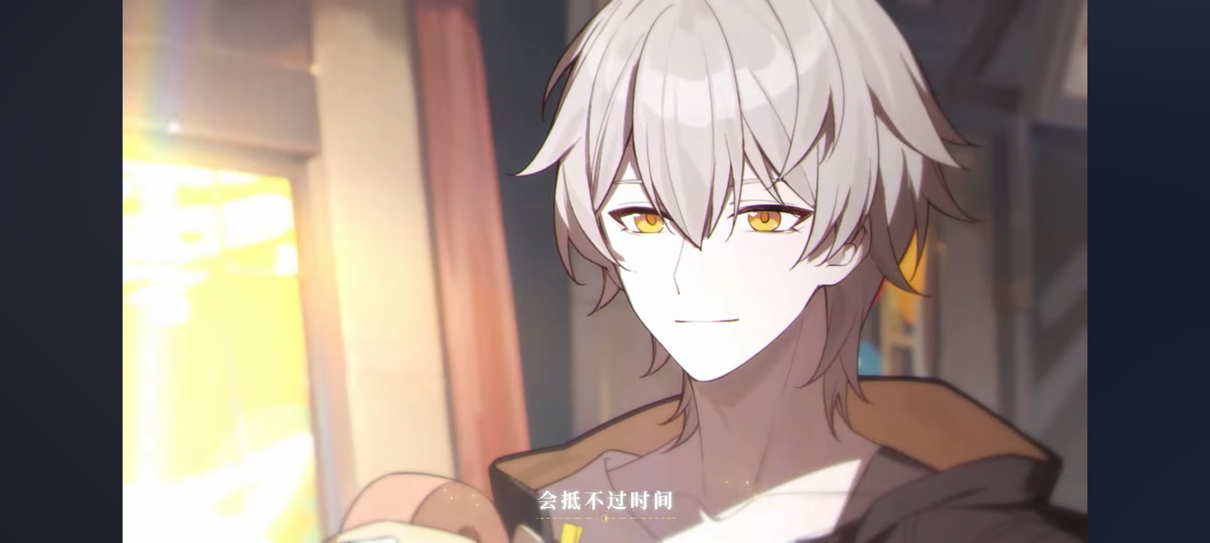 Caefly appreciation post (My fav ship in hsr) Honkai: Star Rail | HoYoLAB