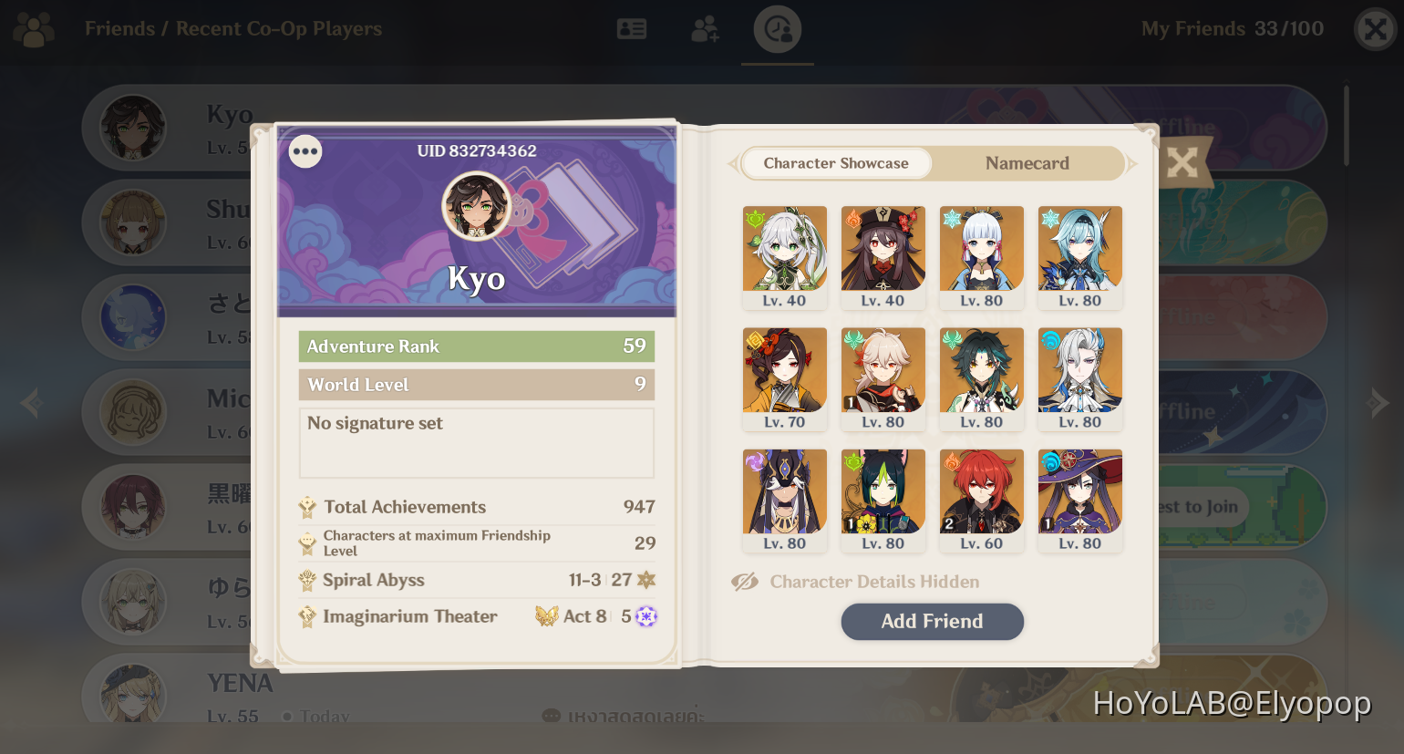 Beware of this scammer named MIFUNYO UID 832734362 Genshin Impact | HoYoLAB