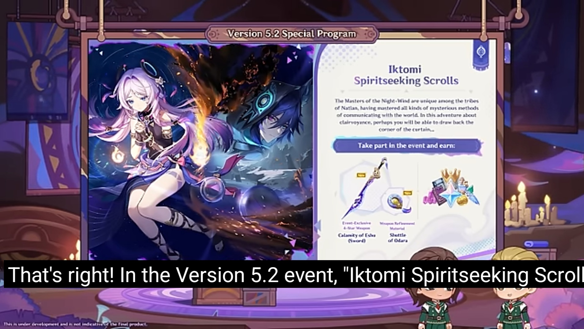 yal think the new 4 star sword is gonna be citalalis f2p weapon ...