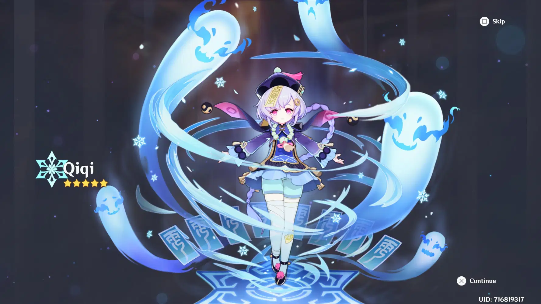 wanderlust invocation standard banner