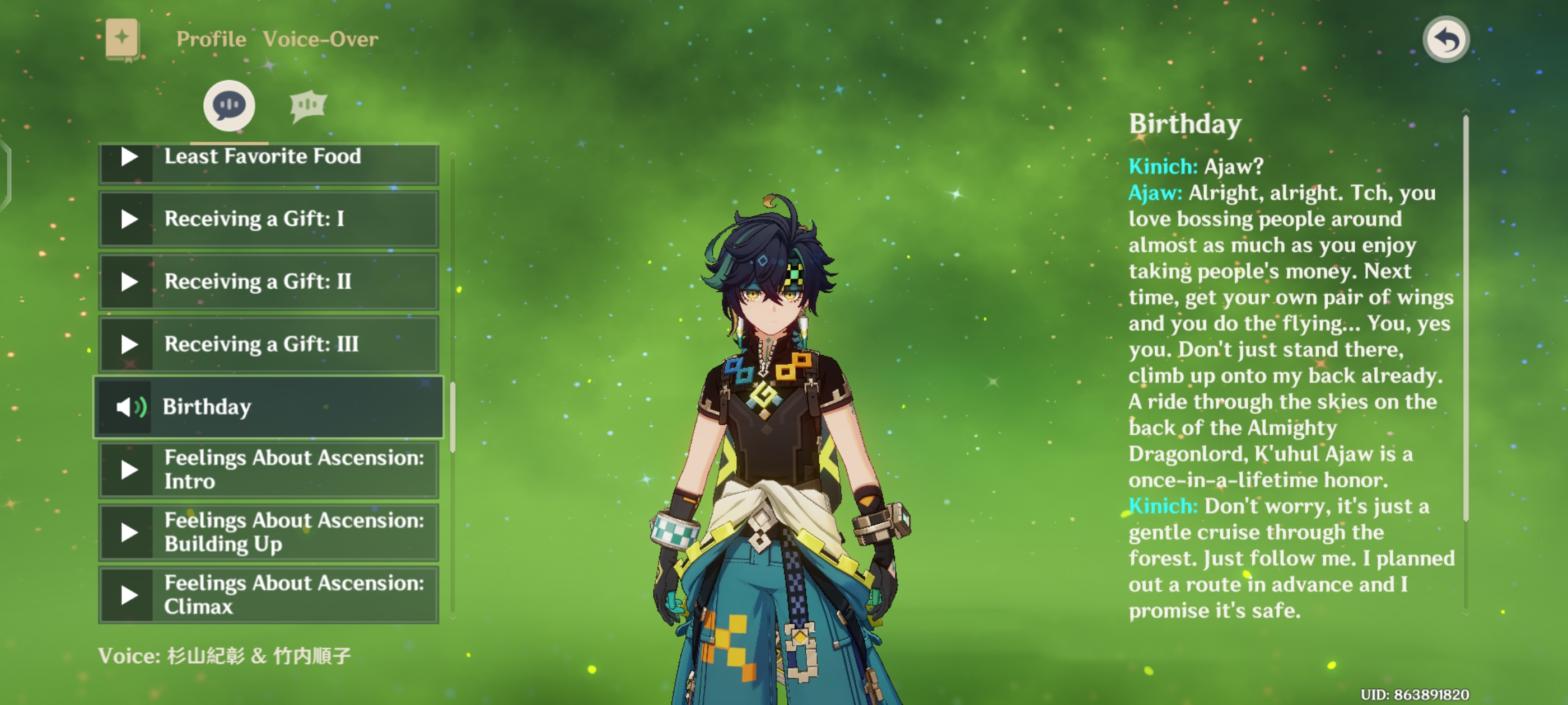 Happy Birthday Kinich Genshin Impact | HoYoLAB