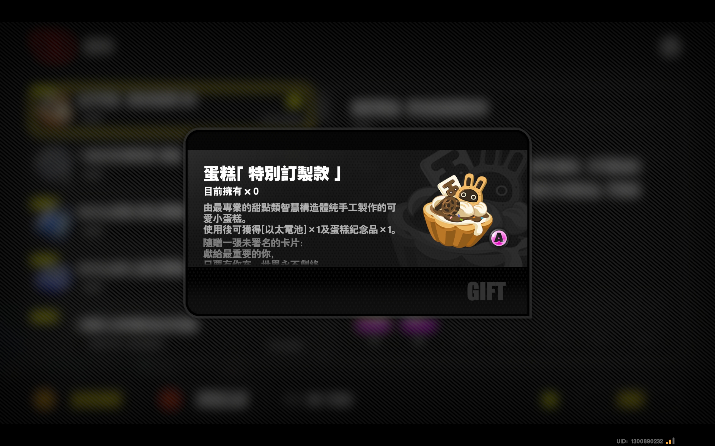 記念一下 | HoYoLAB