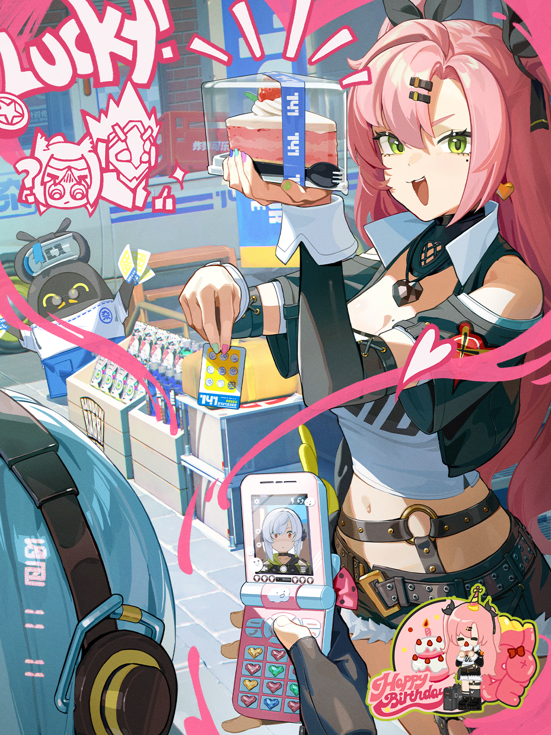 🎂 🎉 Happy Birthday Nicole 💐~~~ Zenless Zone Zero | HoYoLAB