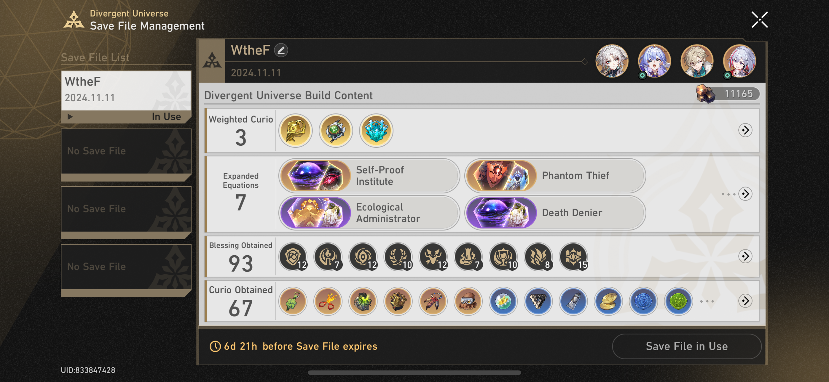 Perfect DU run with Rubert before 1st boss Honkai: Star Rail | HoYoLAB