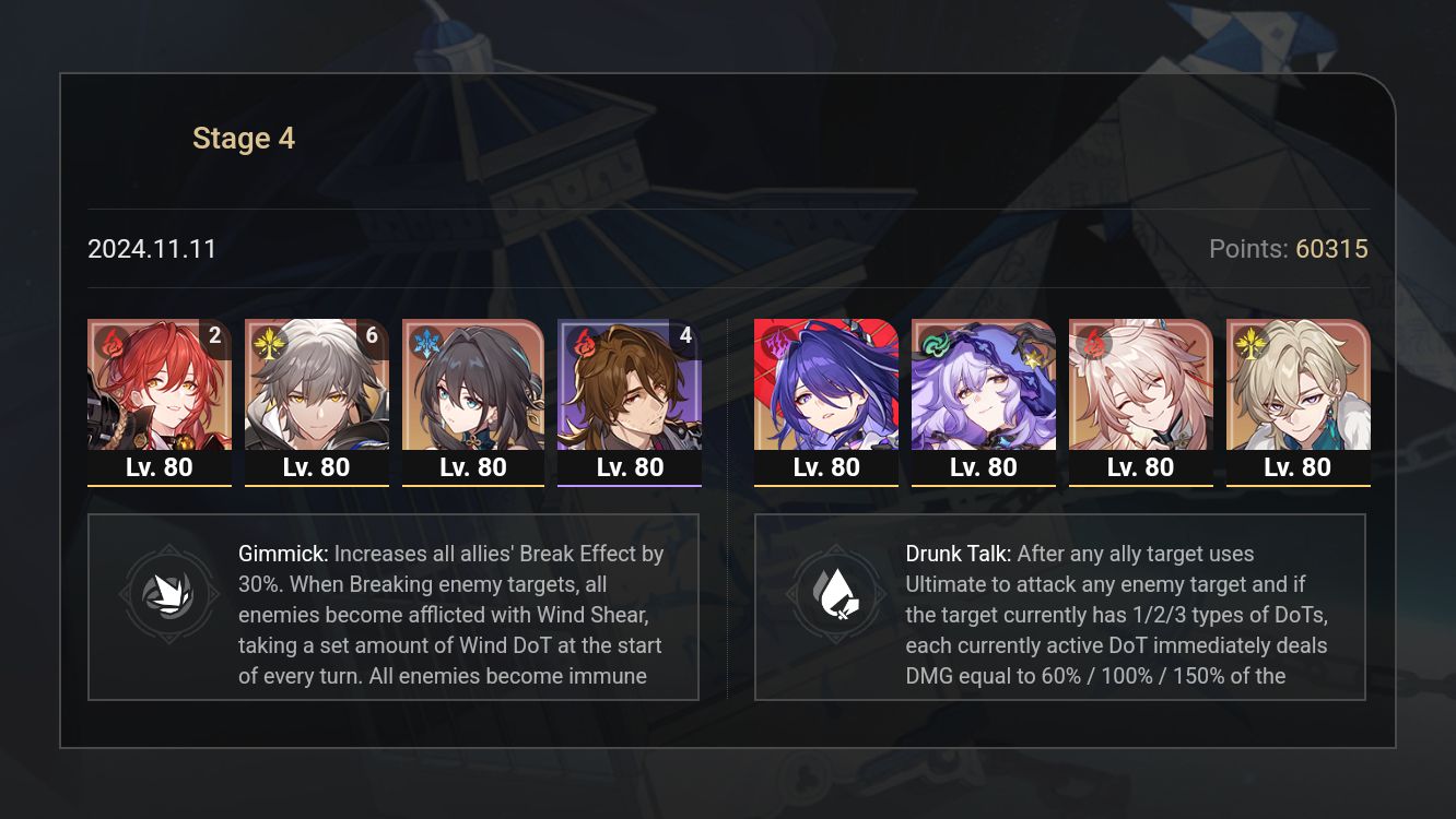 20k first half 40k second Honkai: Star Rail | HoYoLAB