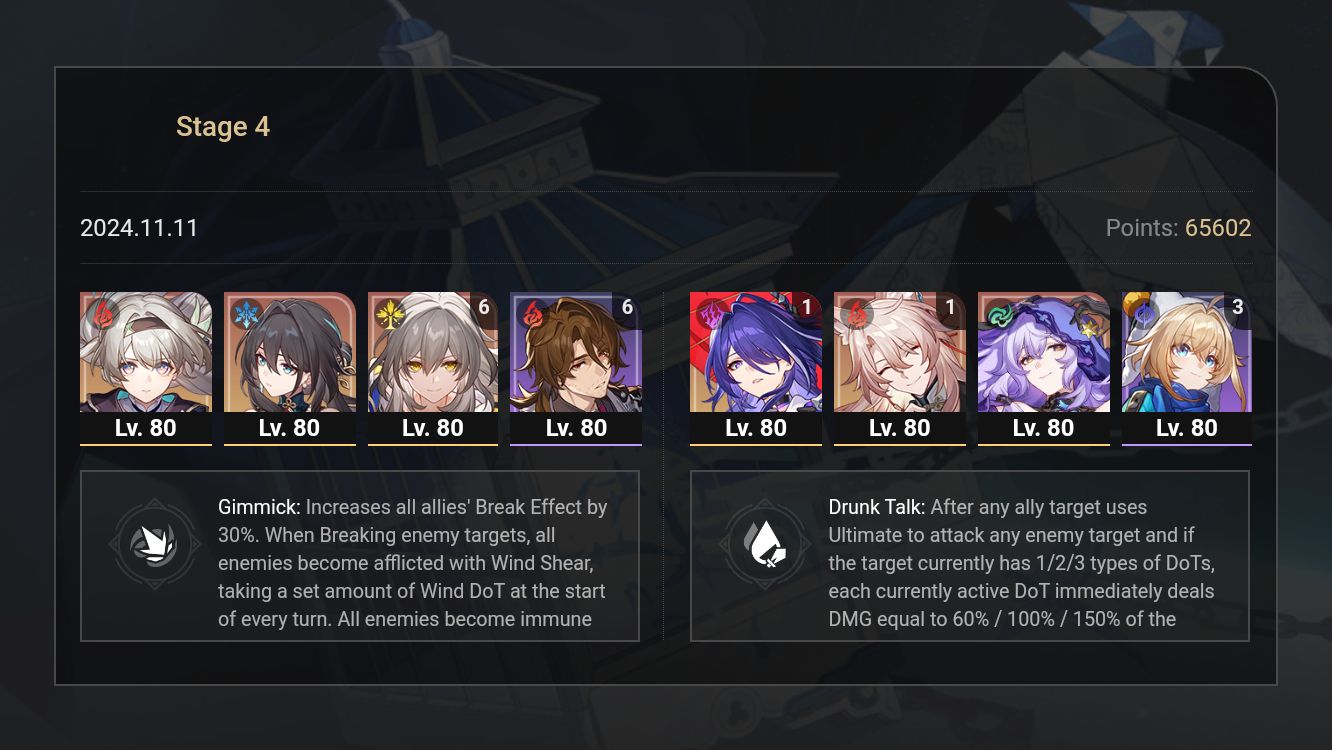 Mimo... Honkai: Star Rail | HoYoLAB