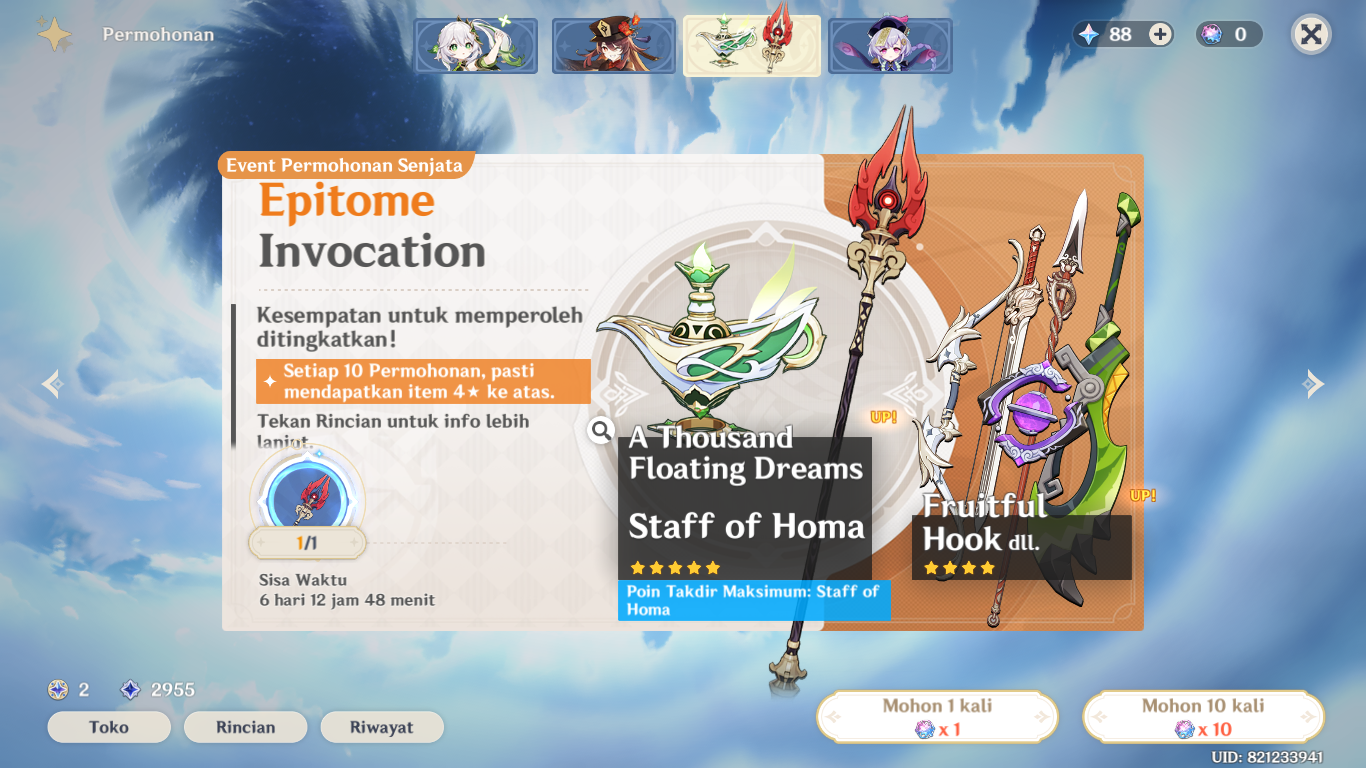 untuk pertama kalinya aku kalah weapon banner... Genshin Impact | HoYoLAB