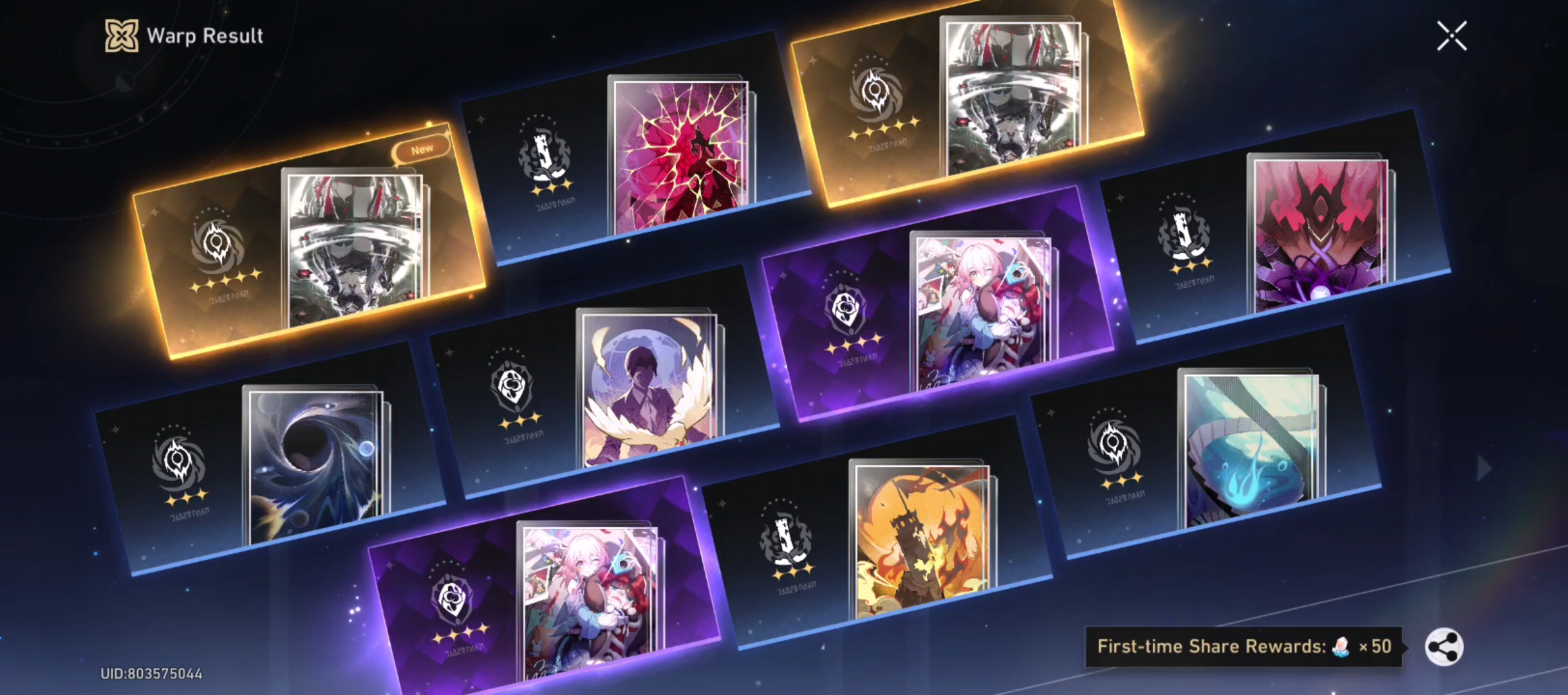 Pulling for Acheron LC Honkai: Star Rail | HoYoLAB