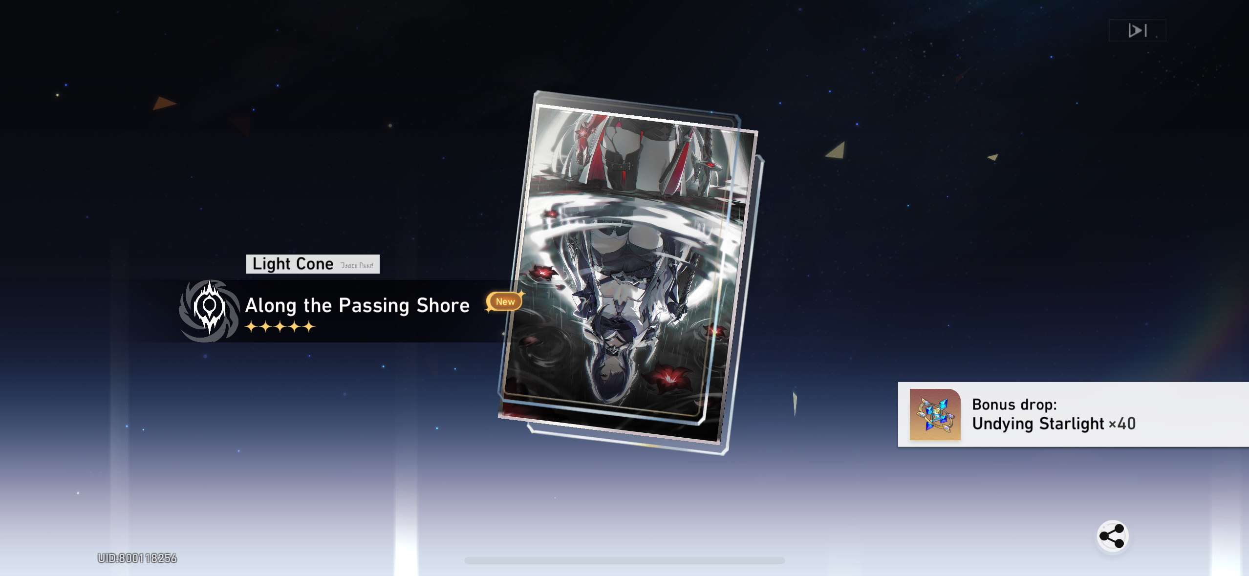 SECOND PHASE IS HERE!!!!! Honkai: Star Rail | HoYoLAB