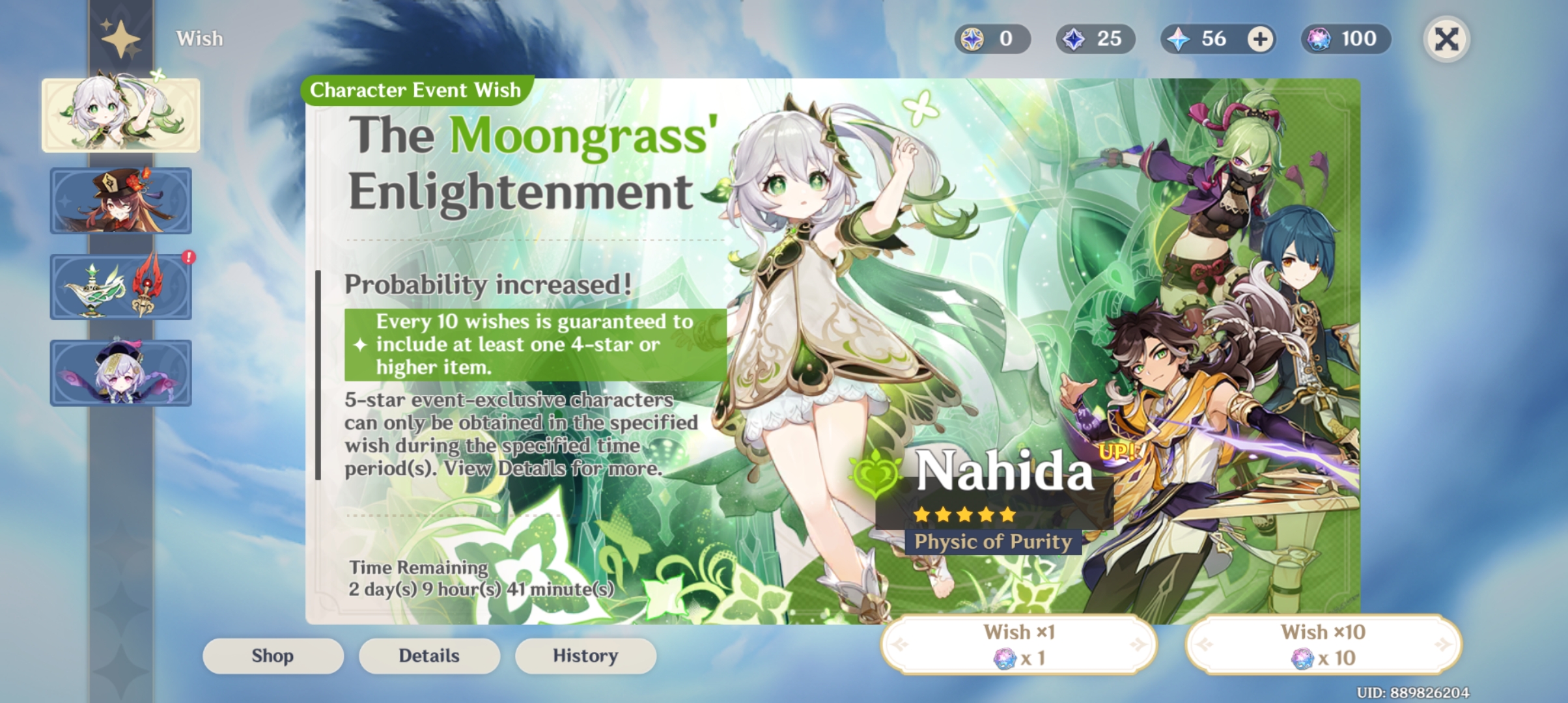 Day IDK +1 SAVING FOR ARLECCHINO Genshin Impact | HoYoLAB