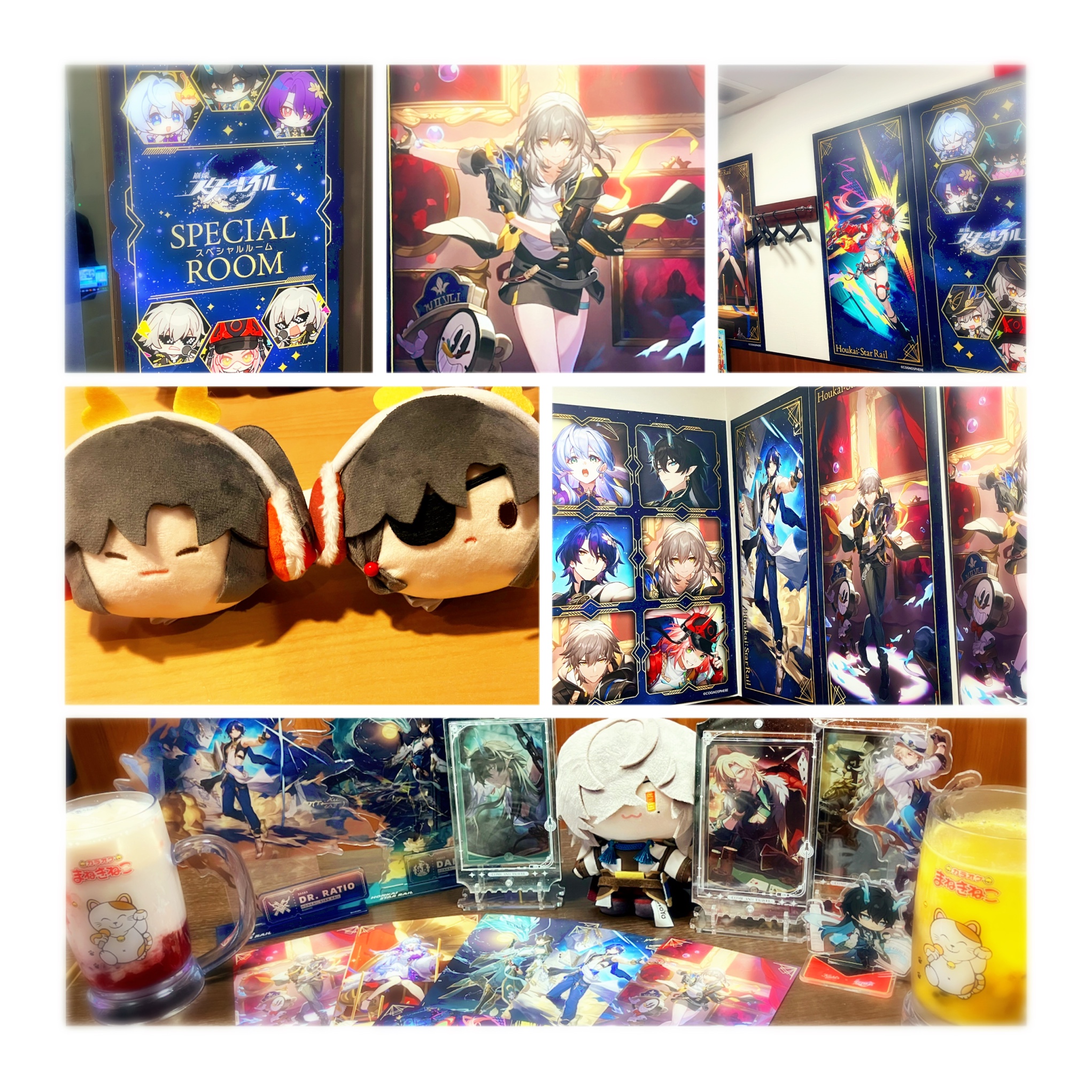 まねきねこコラボとZoffコラボ Honkai: Star Rail | HoYoLAB