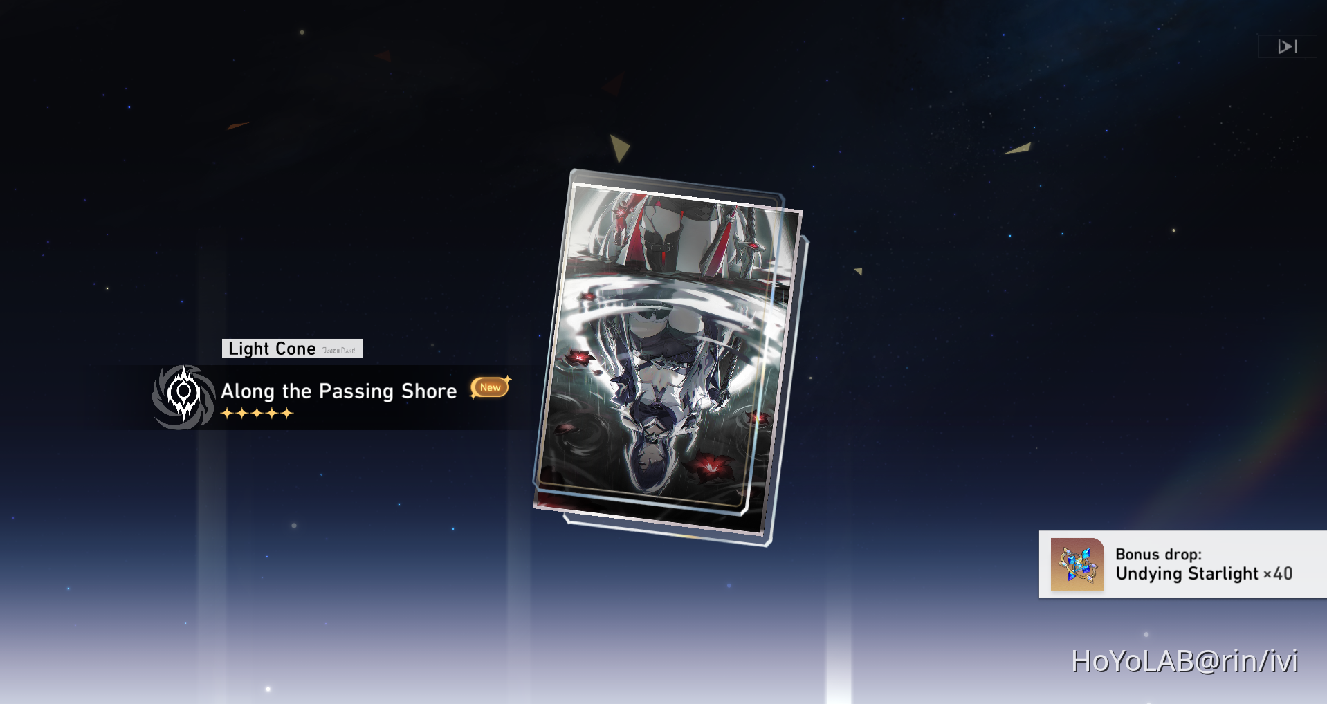 My recent pulls! Hoping to get E2 Acheron!! Honkai: Star Rail | HoYoLAB