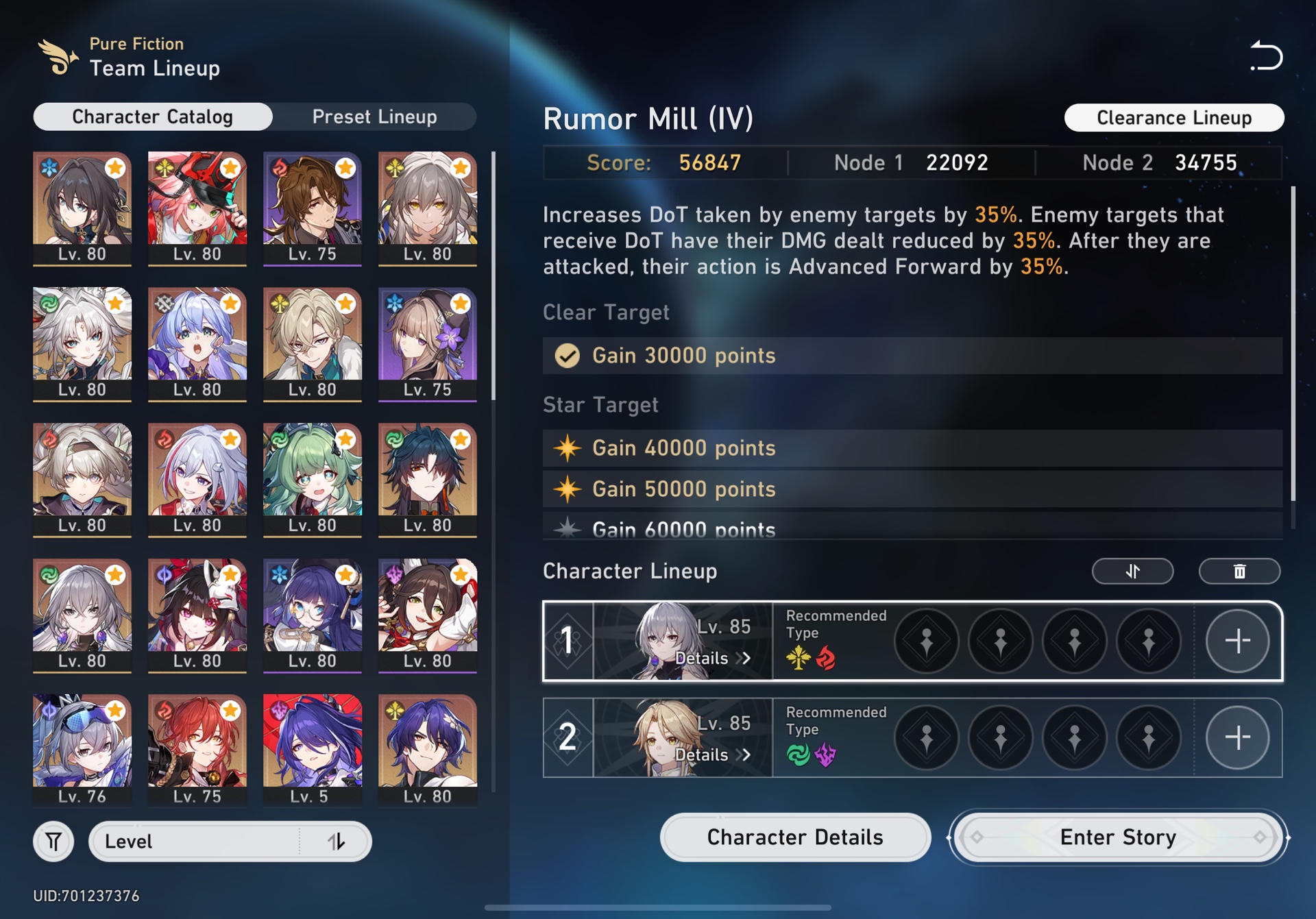 Can someone help me build a team to 3 star pf? Honkai: Star Rail | HoYoLAB