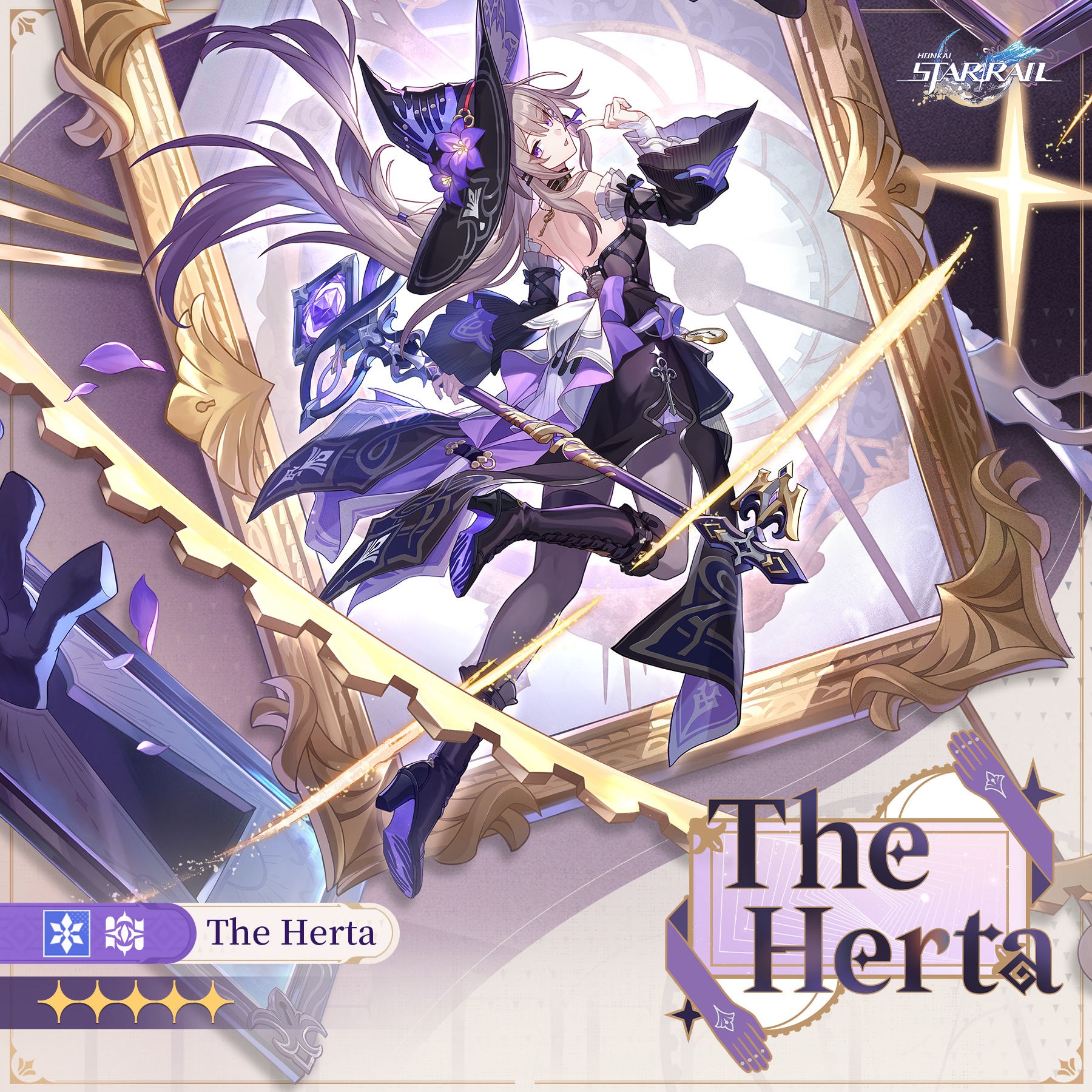 A BIG CONFIRMED HERTA IS OFFICIALLY PLAYABLE Honkai: Star Rail | HoYoLAB