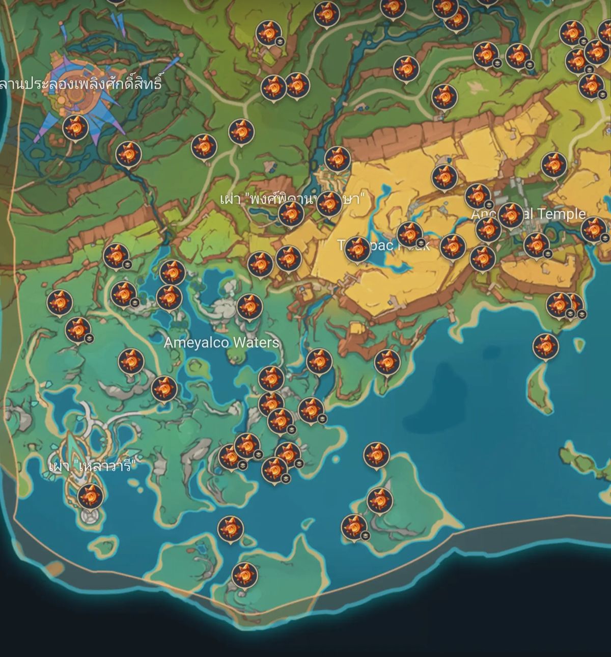 All item update in Natlan 5.0 Genshin Impact | HoYoLAB