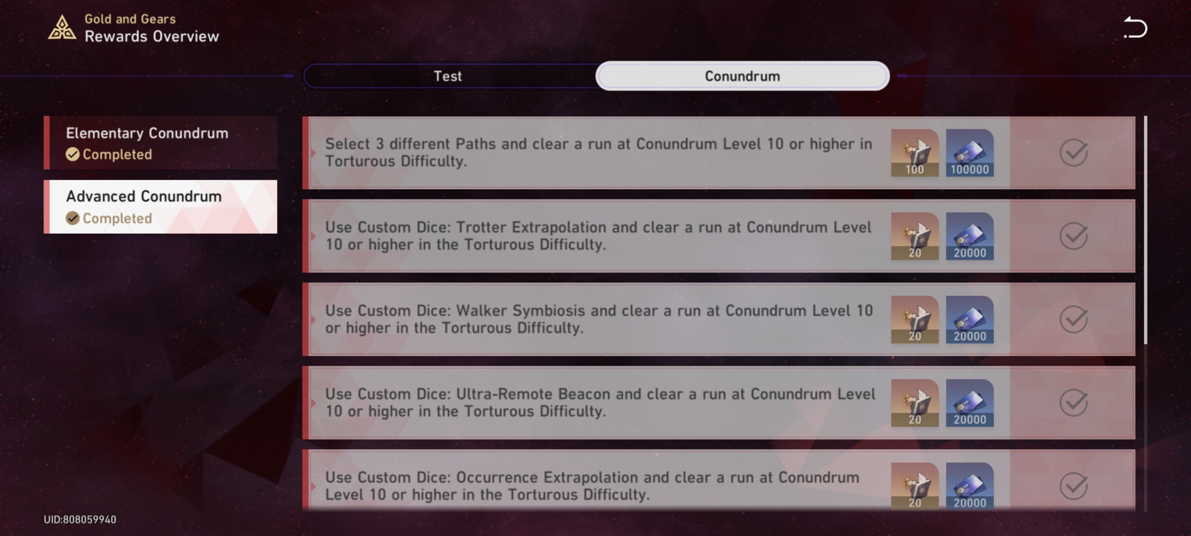 GOLD AND GEARS ADVANCED CONUNDRUM FINISHED Honkai: Star Rail | HoYoLAB