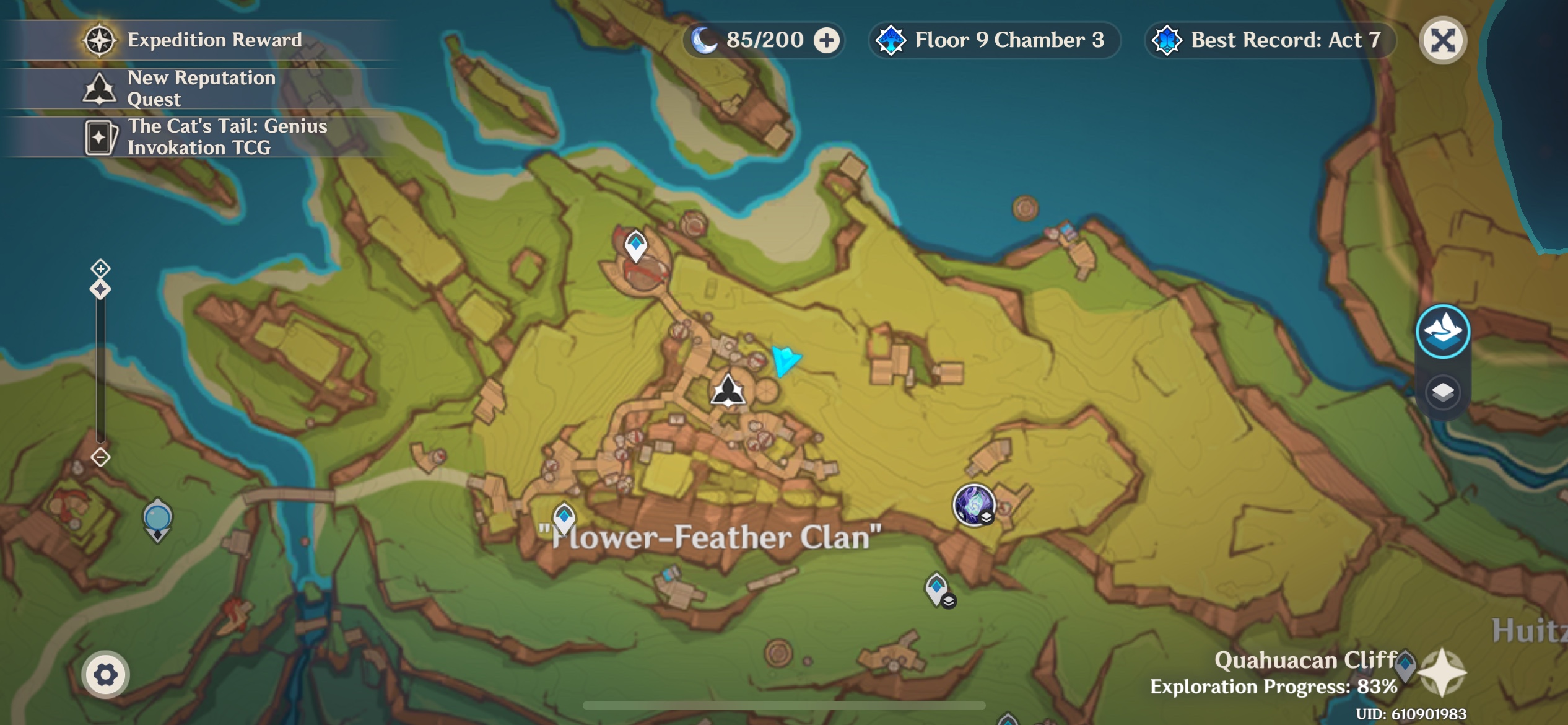 Crimson Obsidian Door Genshin Impact | HoYoLAB