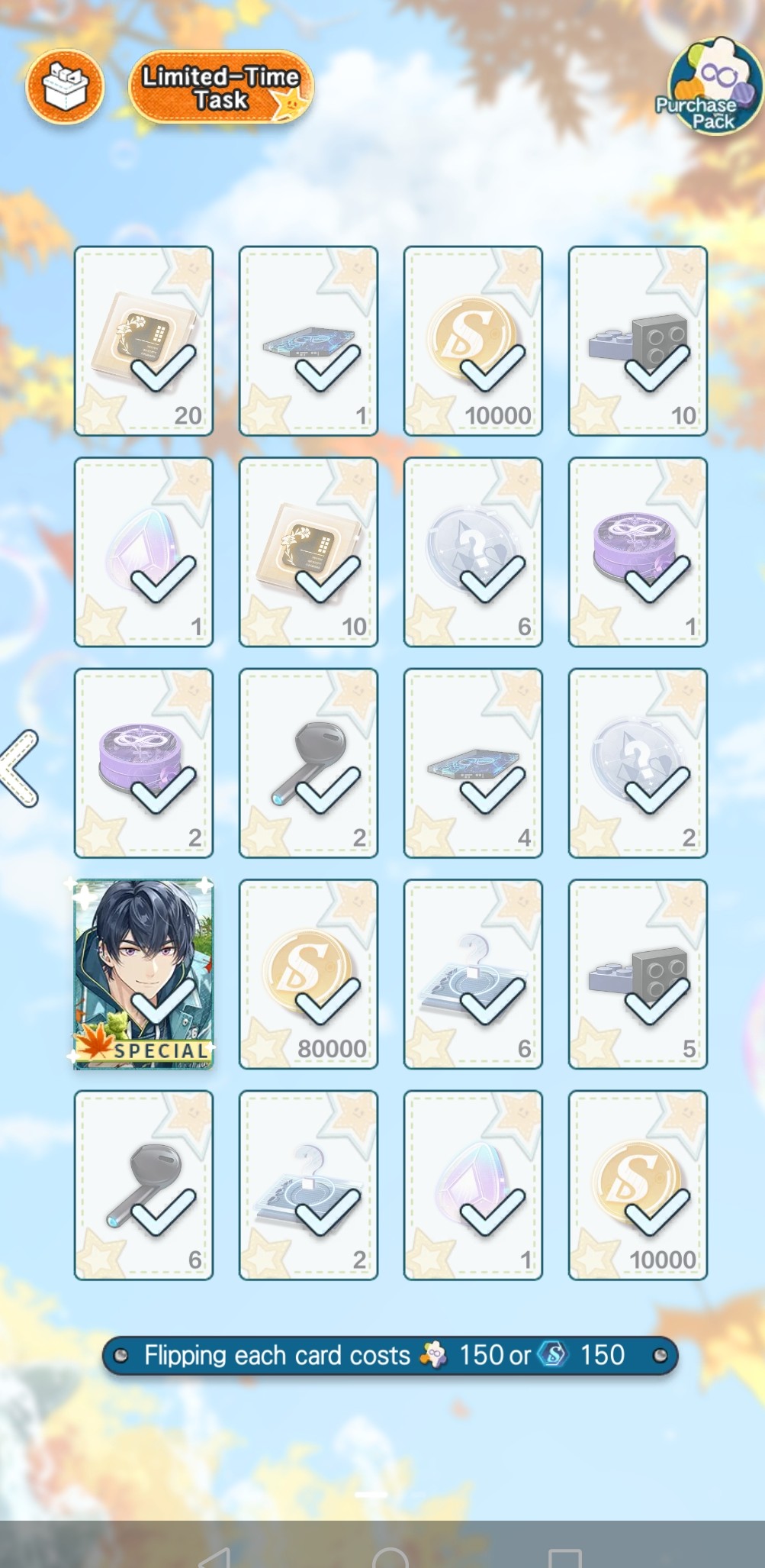 Q~Q crying for my s-chip Tears of Themis | HoYoLAB