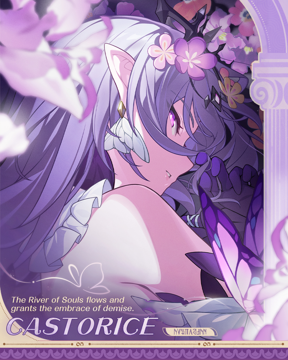 Ordain of the Chrysos Heir Honkai: Star Rail | HoYoLAB