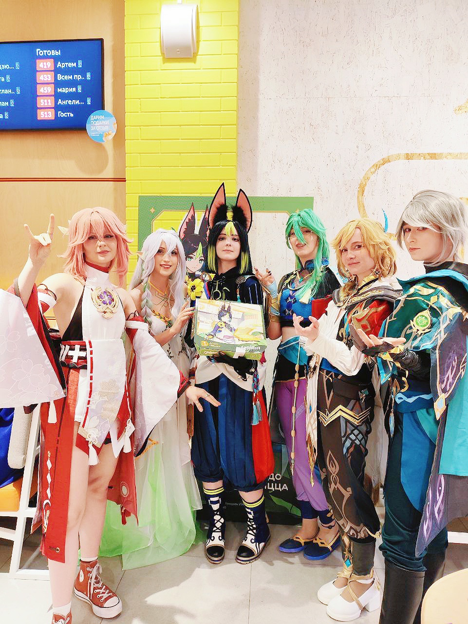 Dodo Pizza x Genshin Impact 💚 Genshin Impact | HoYoLAB