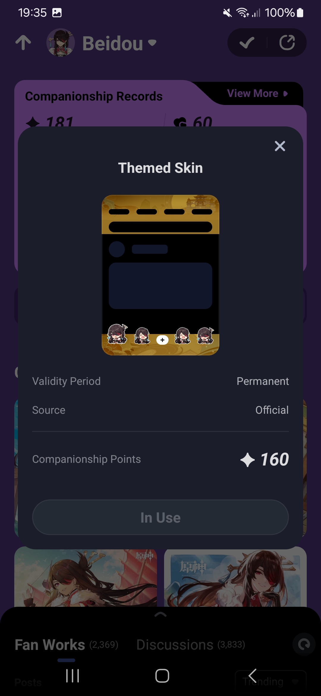 Beidou can always brighten my day ️ Genshin Impact | HoYoLAB