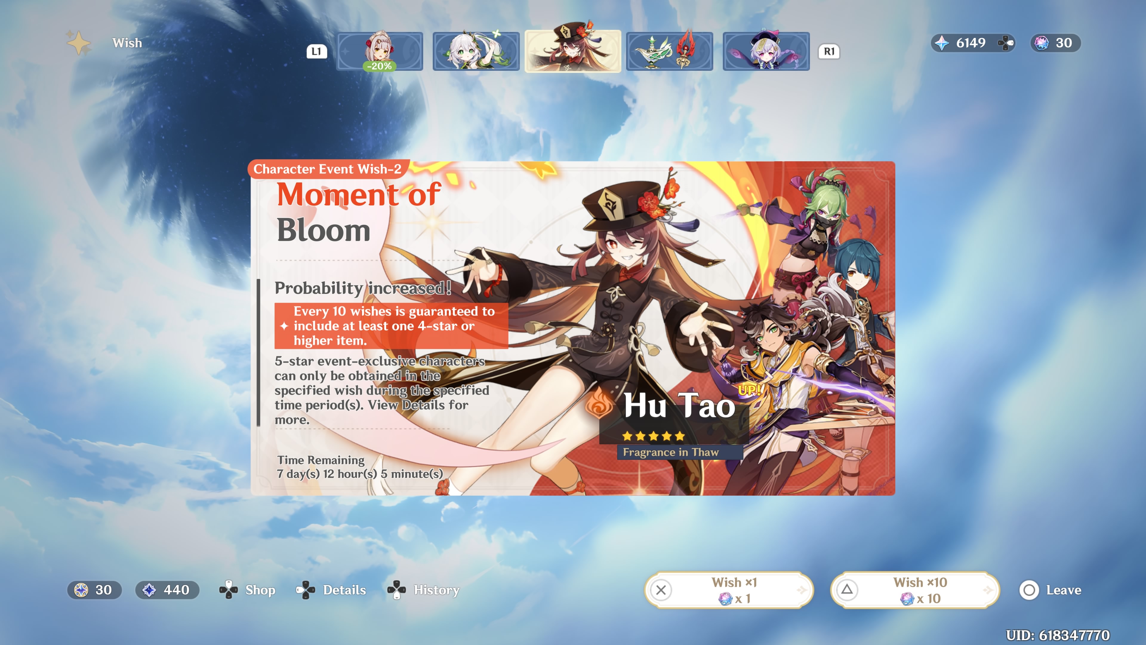 Reruns!!! Genshin Impact | HoYoLAB