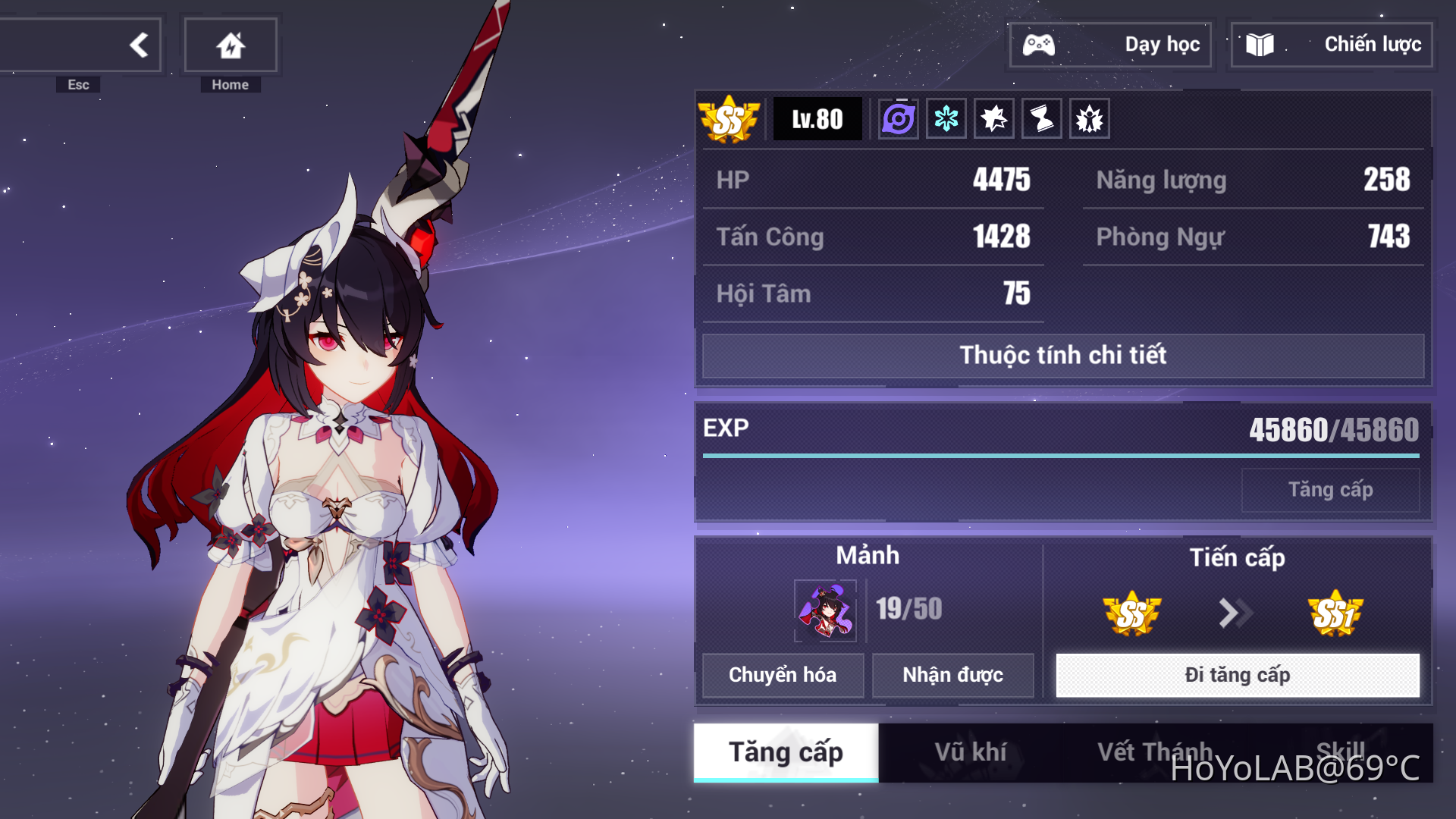 Valk P1 Out Meta Hết Rồi Honkai Impact 3rd | HoYoLAB